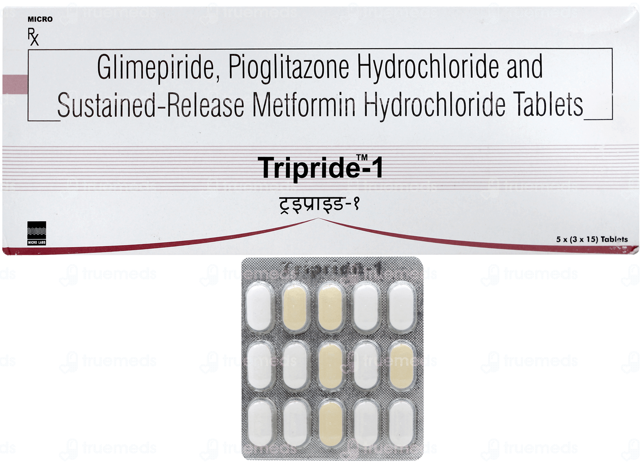 Tripride 1 Tablet: Uses, Price, Side Effects & Substitutes | Upto 20% Off*