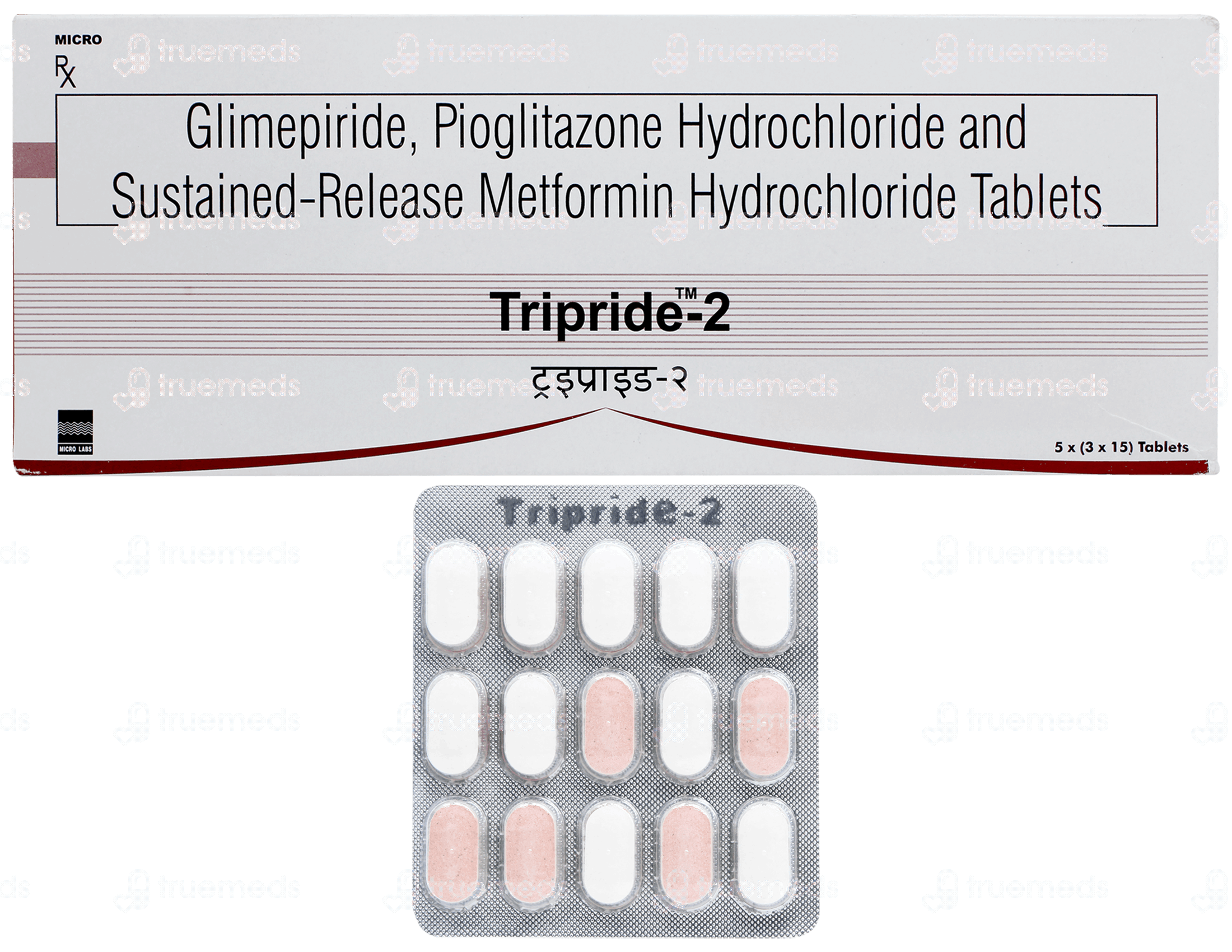Tripride 2 Tablet: Uses, Side Effects, Price & Substitutes