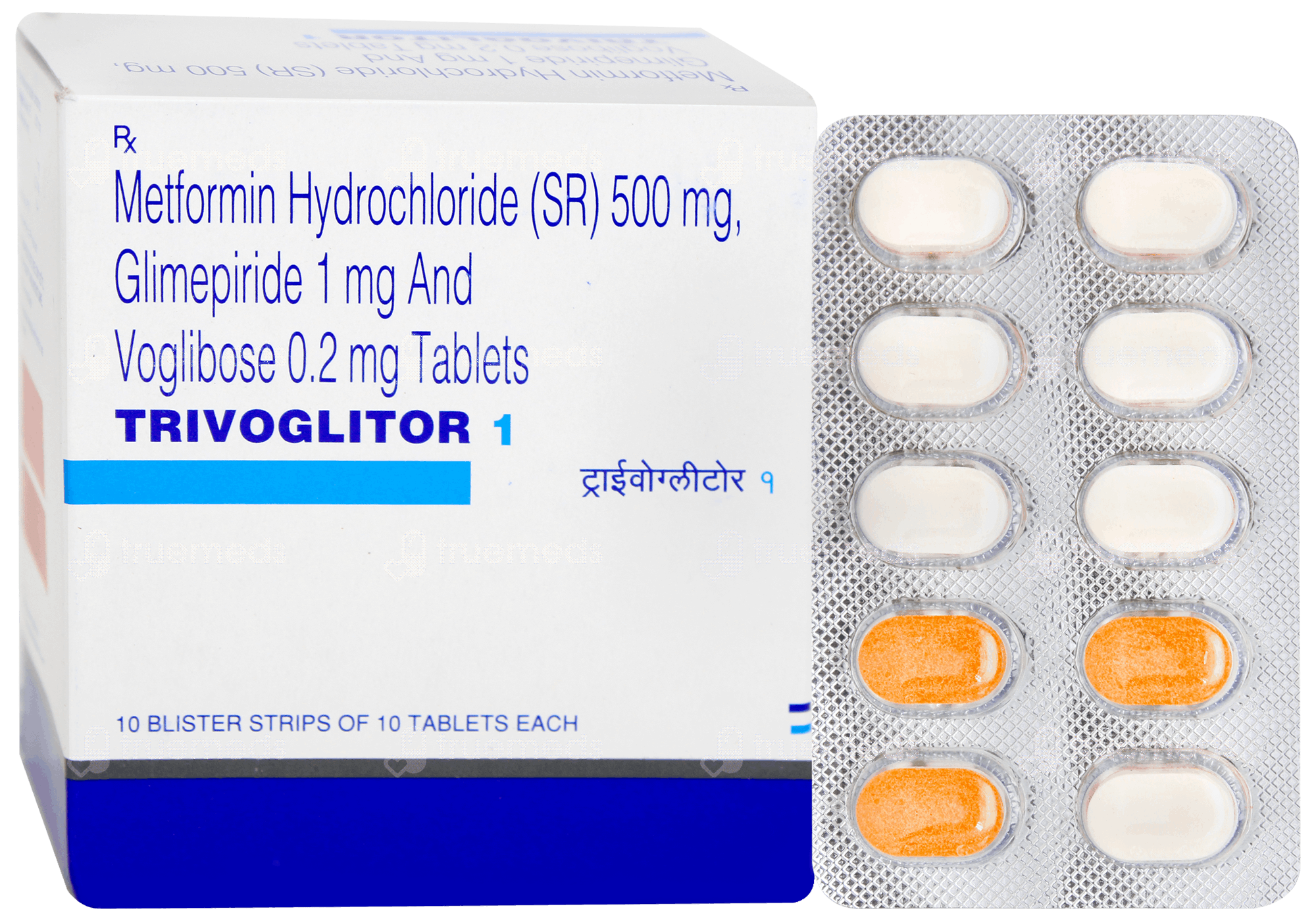 Trivoglitor 1 Tablet 10: Uses, Side Effects, Price & Substitutes