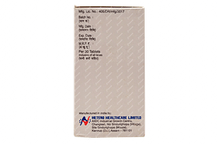 Trustiva 200/300/600 MG | Order Trustiva 200/300/600 MG Tablet Online ...