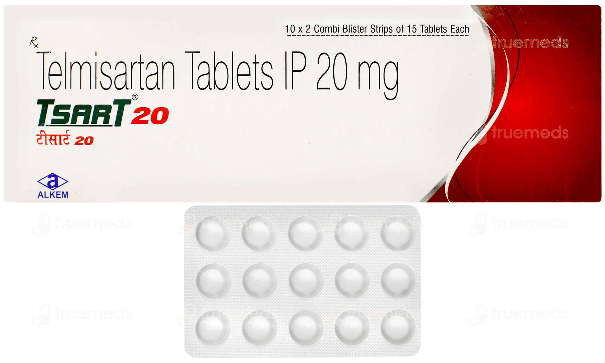 Tsart 20 Mg Tablet 15 - Uses, Side Effects, Dosage, Price | Truemeds