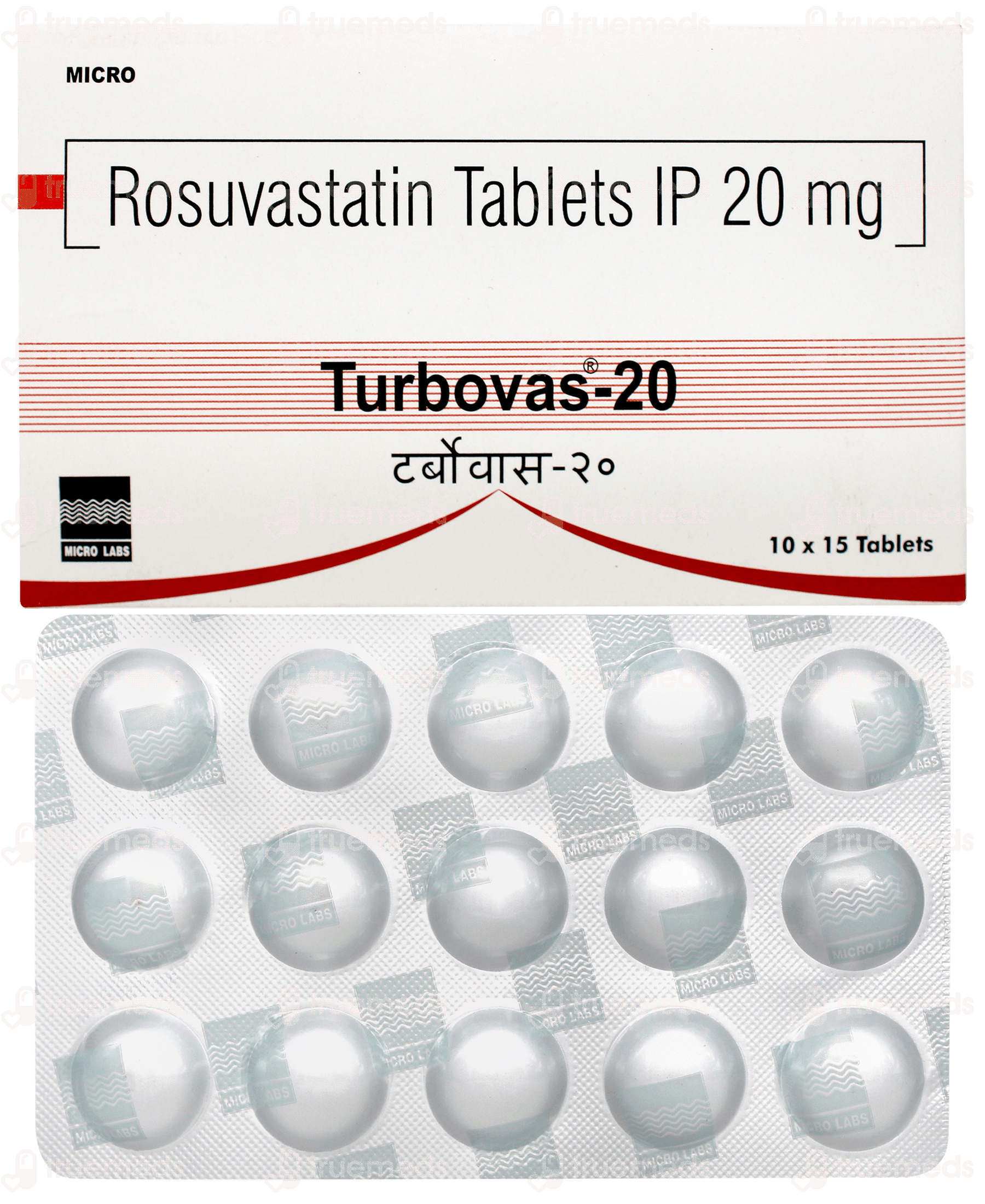 Turbovas 20 Tablet 15: Uses, Side Effects, Price & Substitutes