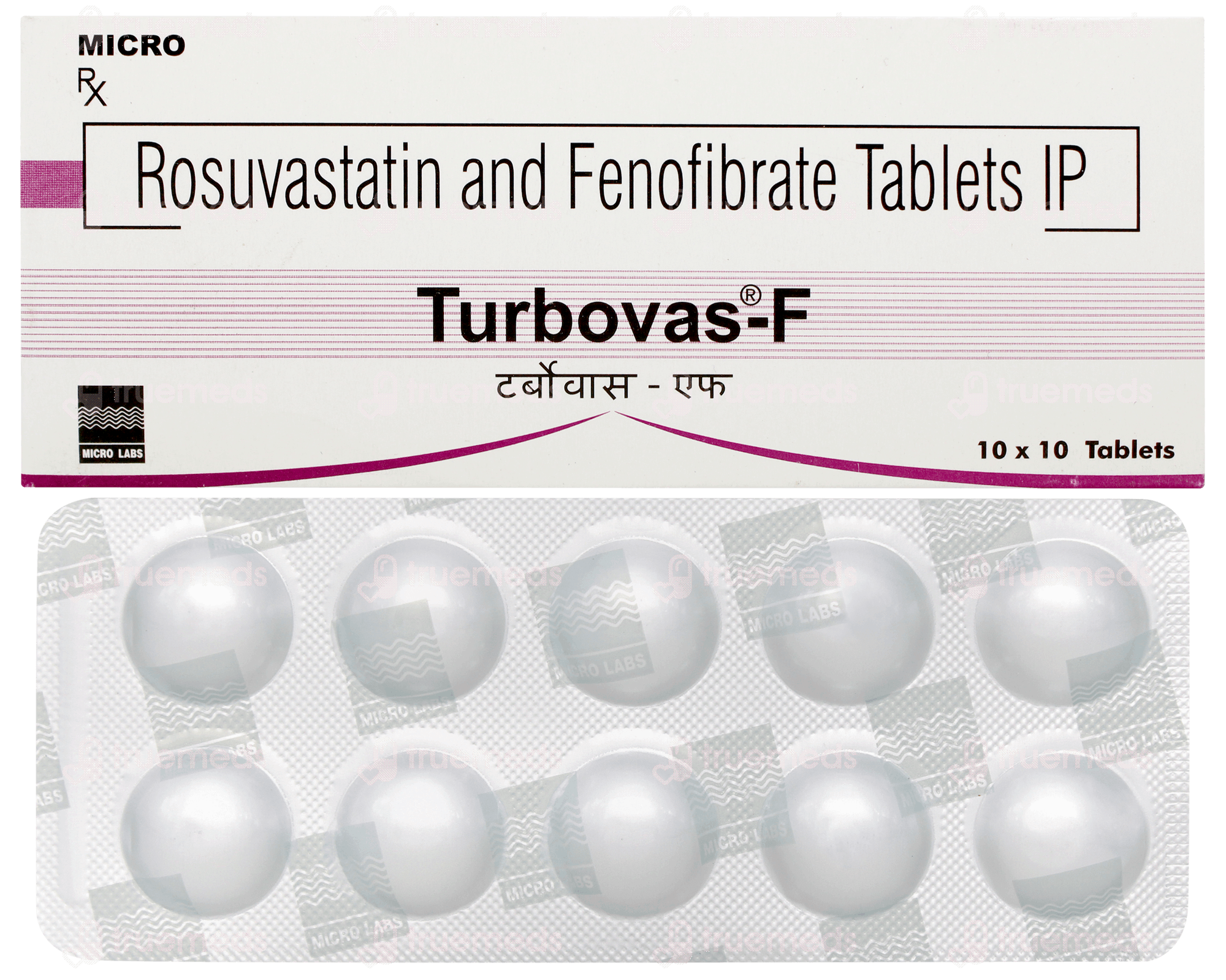 Turbovas F Tablet 10: Uses, Side Effects, Price & Substitutes