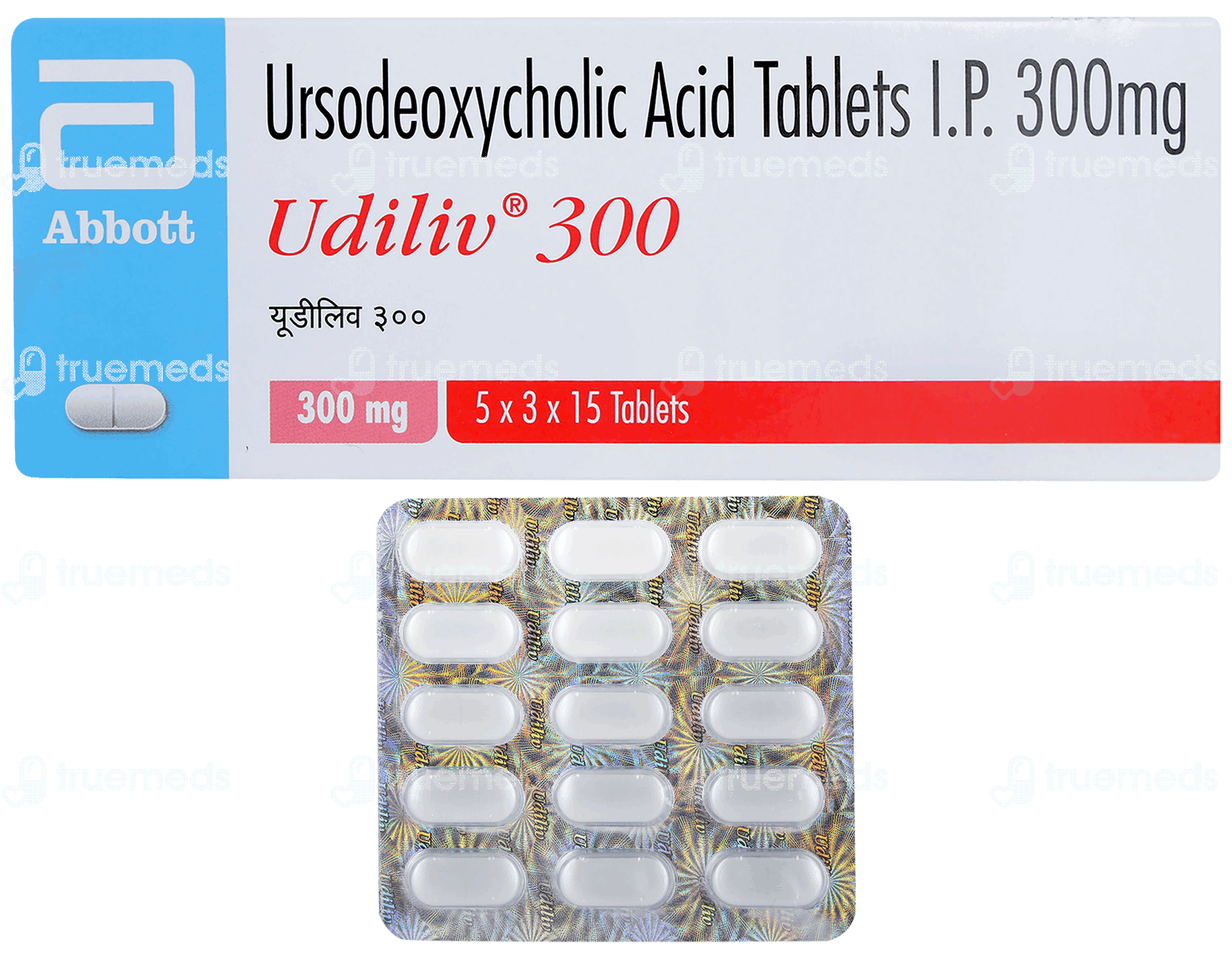 यूडीलिव 300 टैबलेट: उपयोग, फायदे, साइड इफेक्ट्स और कीमत | Truemeds