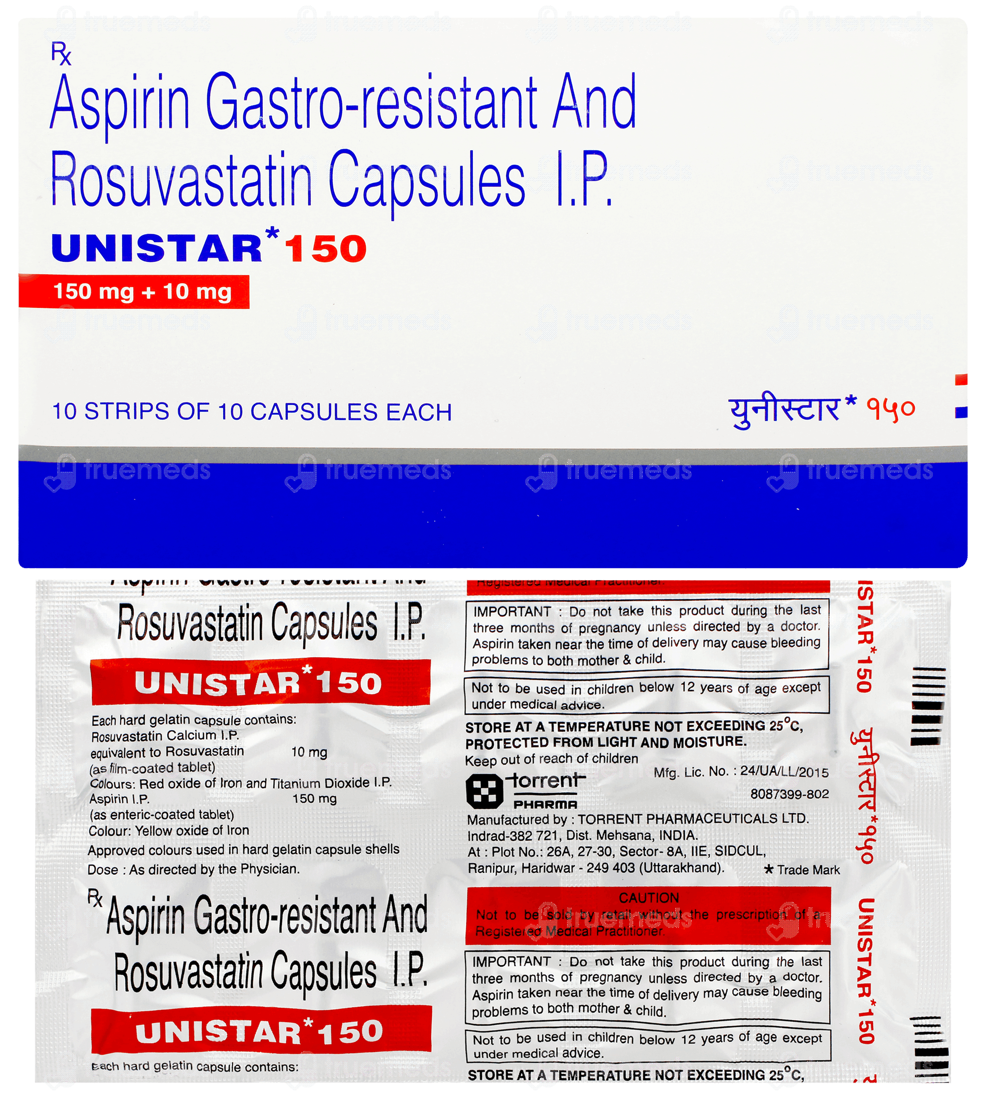 Unistar 10/150 MG | Order Unistar 10/150 MG Capsule Online at Truemeds