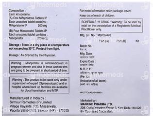 Unwanted Kit: Uses, Side Effects, Price & Substitutes