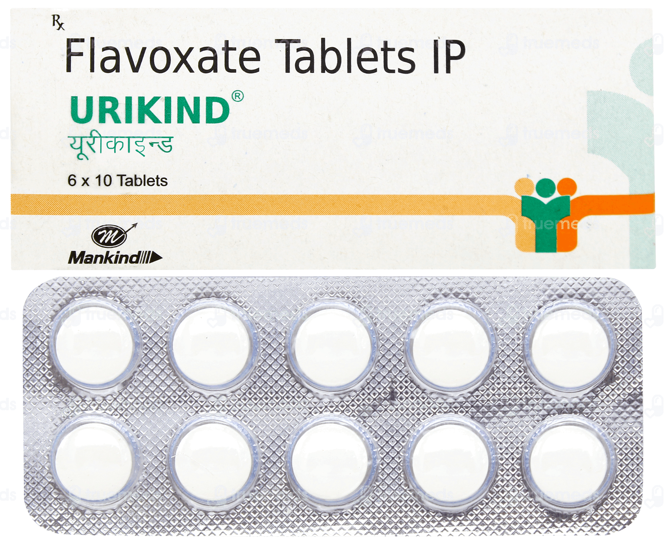 Urikind Tablet – Treat Bladder Muscle Spasms | Buy Online