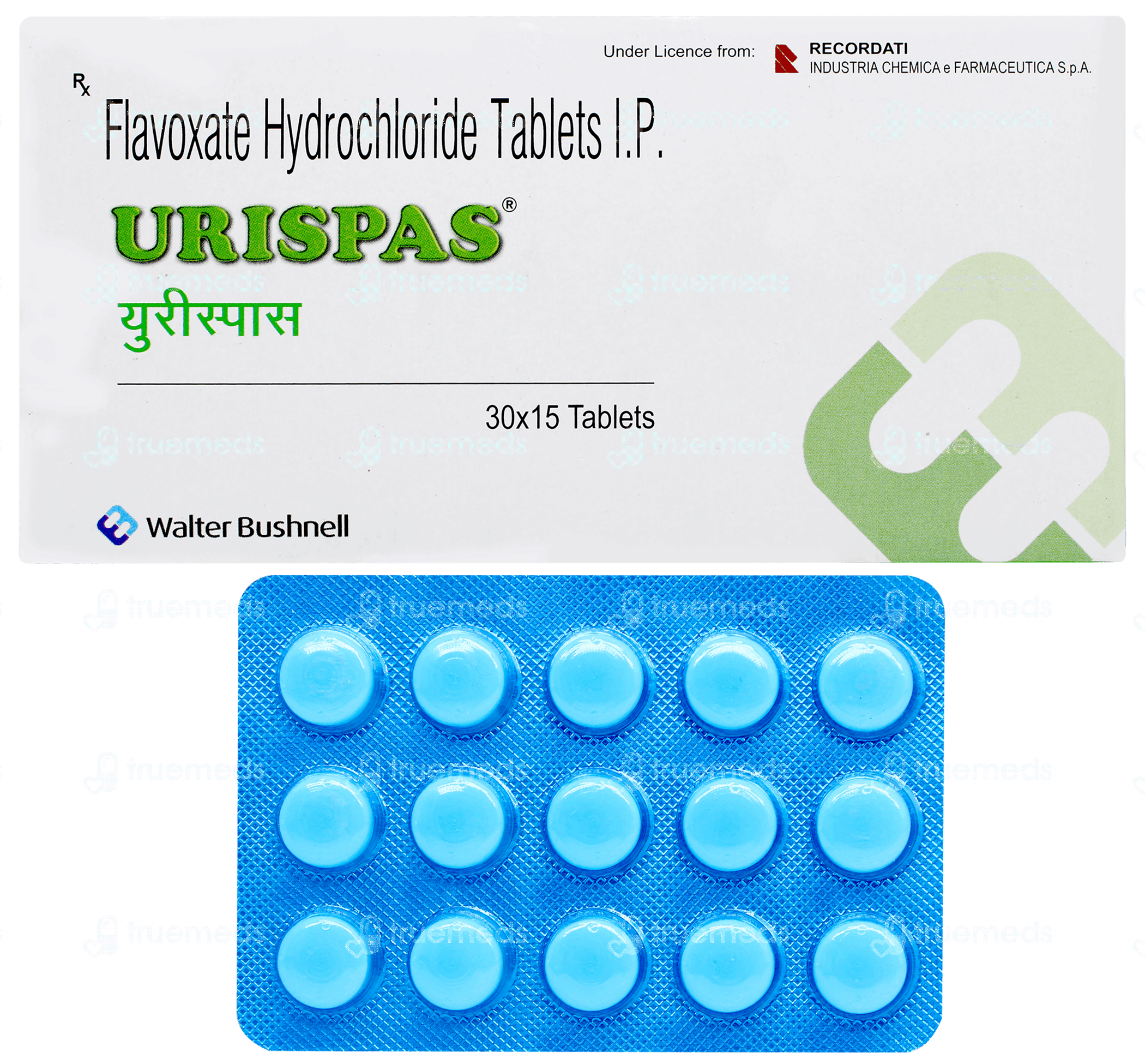 Urispas Tablet: Uses, Side Effects, Price & Substitutes