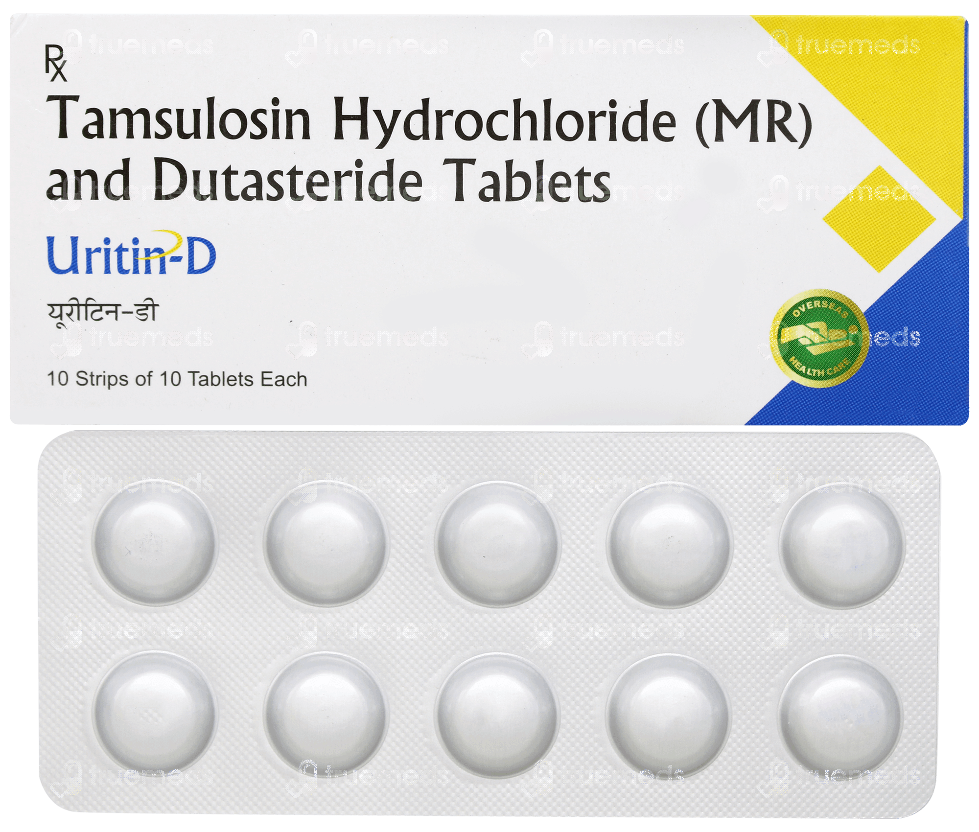 Uritin D 0405 Mg Tablet Mr 10 - Uses, Side Effects, Dosage, Price ...