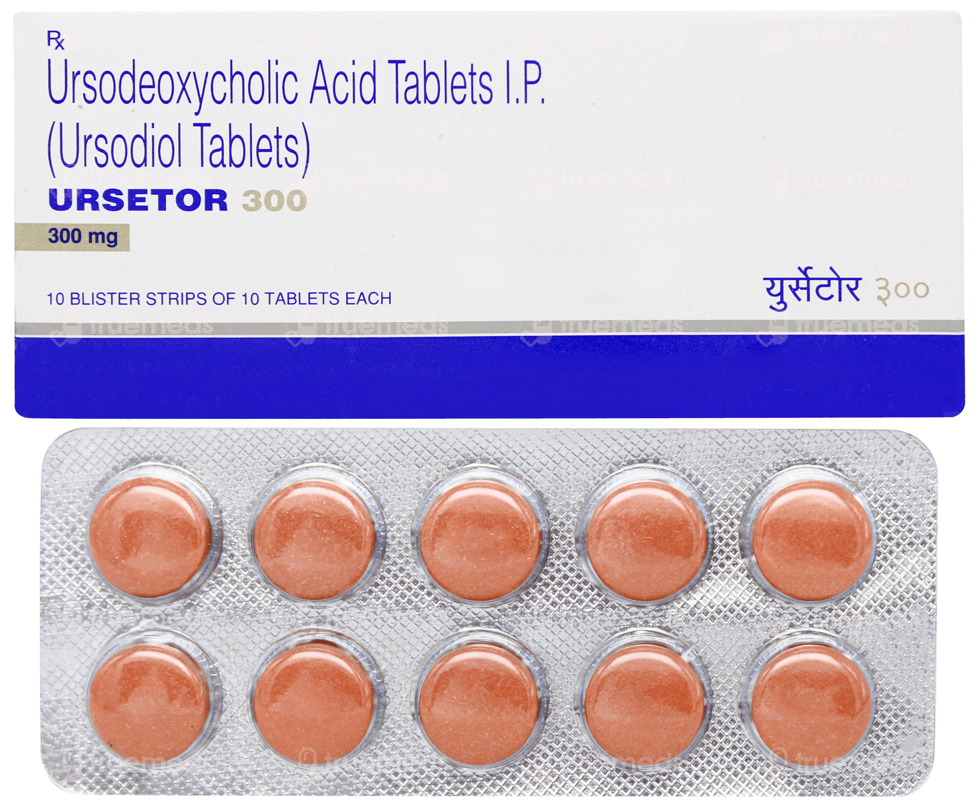 Ursetor 300 Tablet 10: Uses, Side Effects, Price & Substitutes