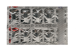 V M Forte Tablet 10 - Uses, Side Effects, Dosage, Price | Truemeds