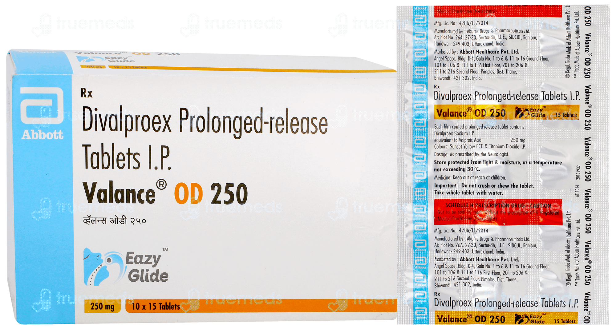 Valance Od 250 Tablet 15: Uses, Side Effects, Price & Substitutes