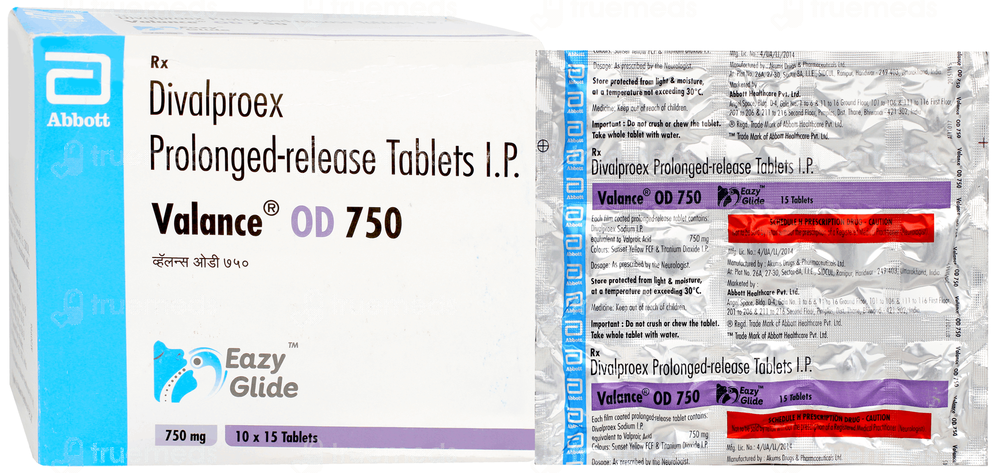 Valance Od 750 Tablet: Uses, Side Effects, Price & Substitutes