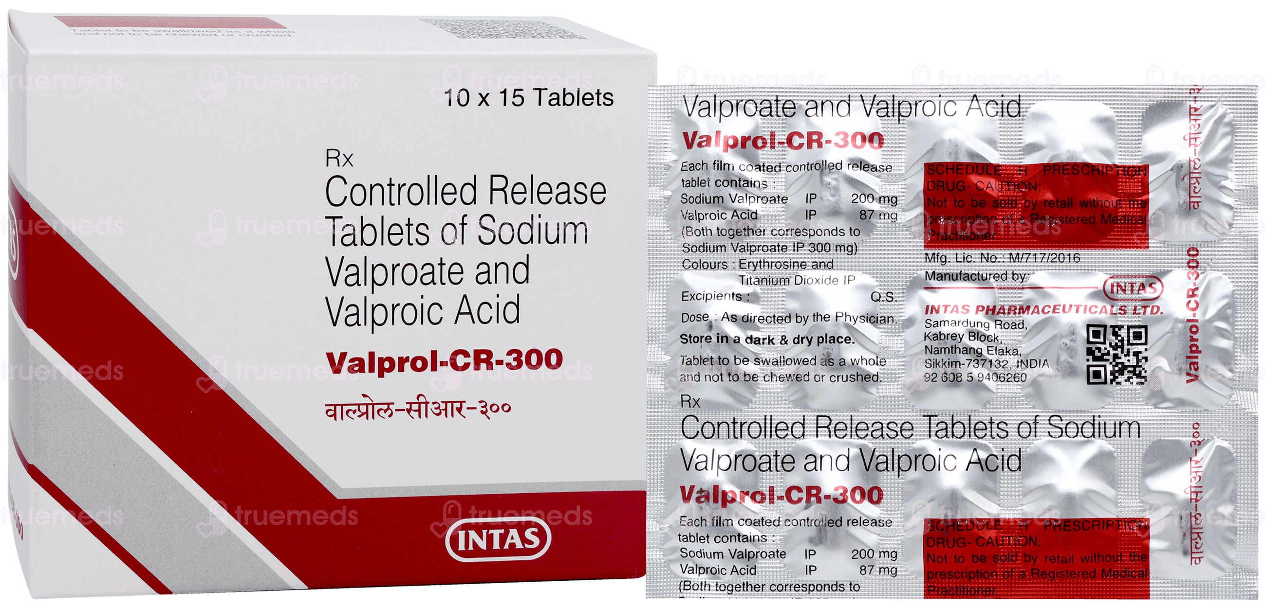 Valprol Cr 300 Tablet: Uses, Side Effects, Price & Substitutes