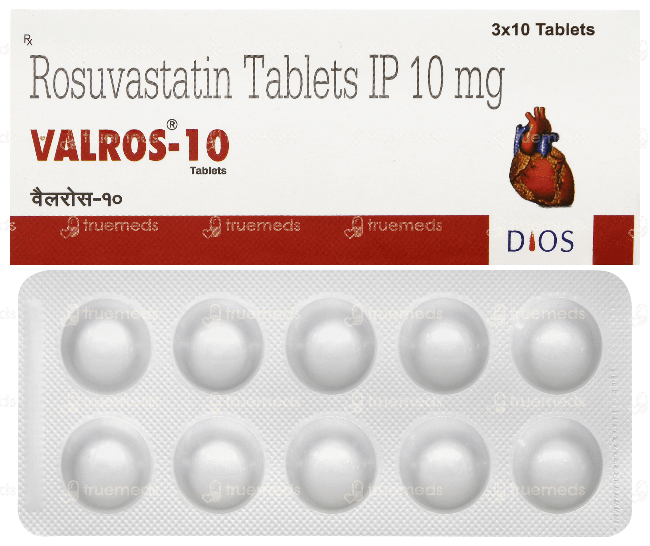 Valros 10 Tablet 10: Uses, Side Effects, Price & Substitutes