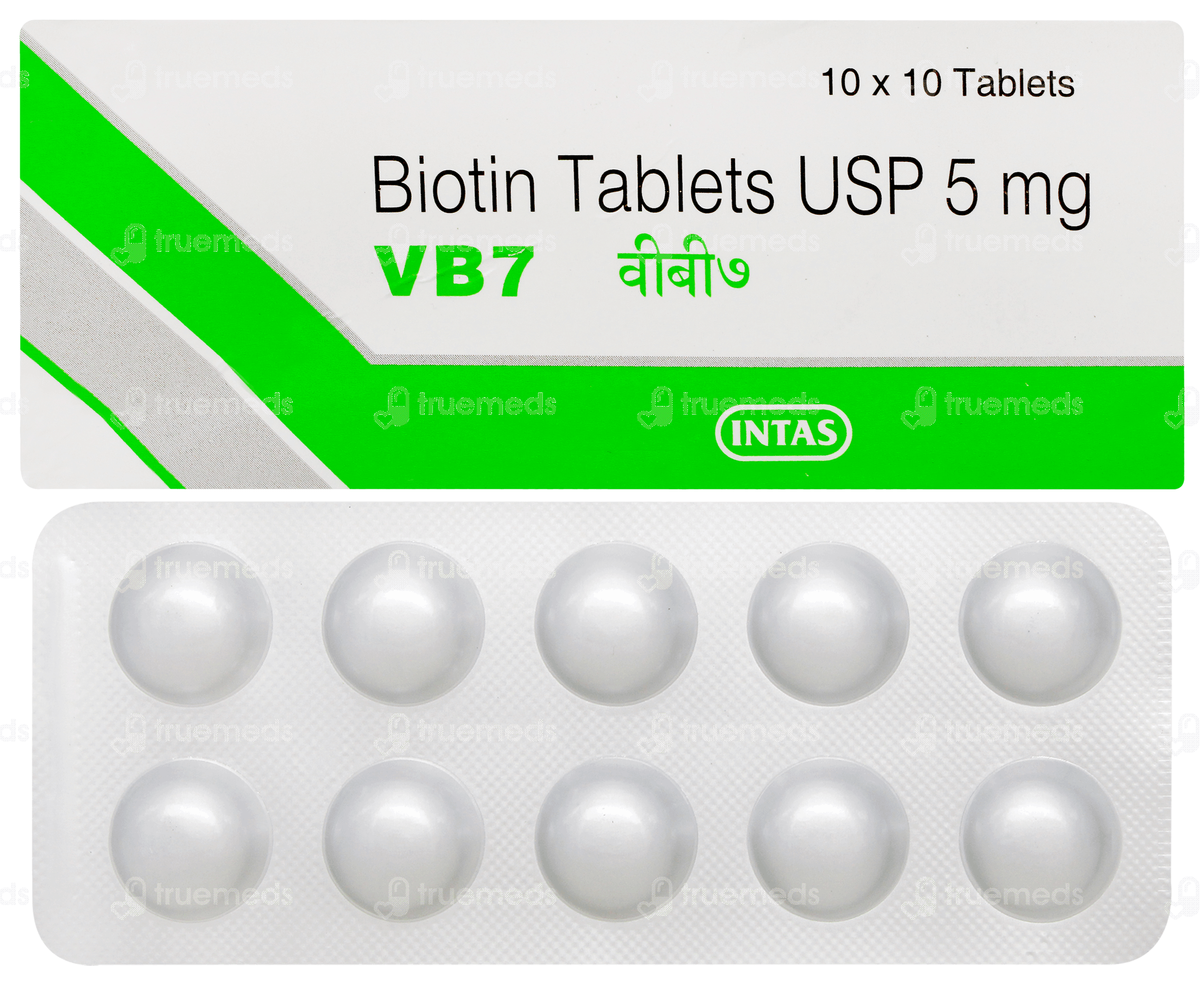 Vb7 Tablet 10 - Uses, Side Effects, Dosage, Price | Truemeds