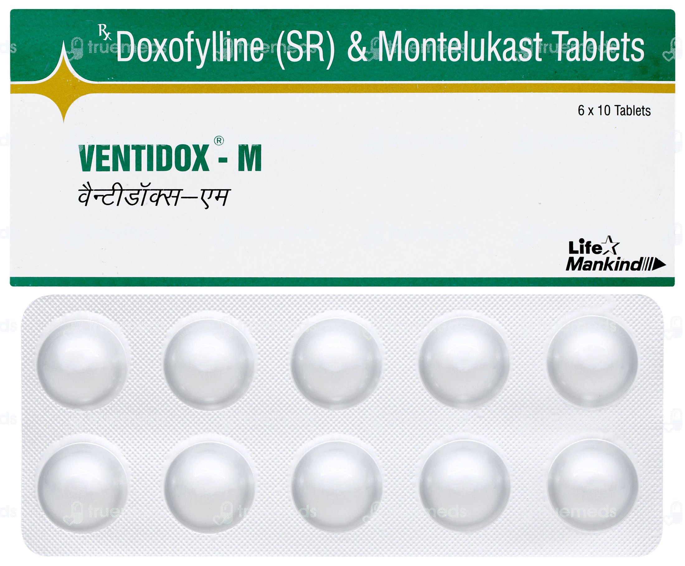 Ventidox M Tablet: Uses, Side Effects, Price & Substitutes