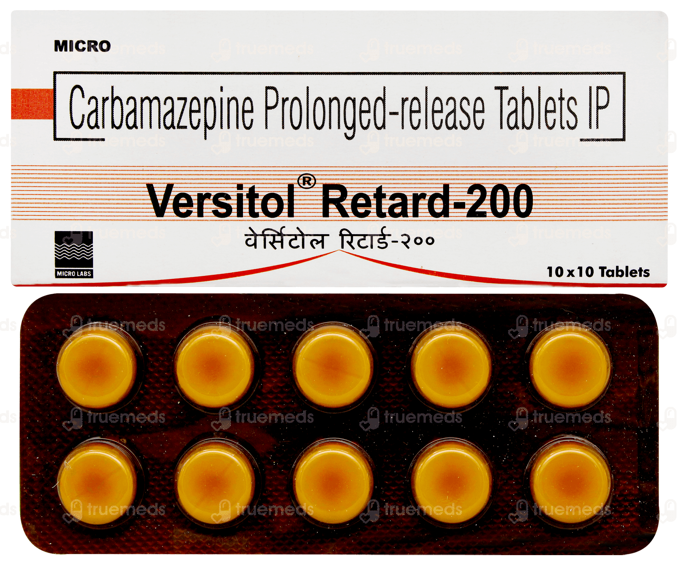Versitol Retard 200 Mg Tablet 10 - Uses, Side Effects, Dosage, Price ...
