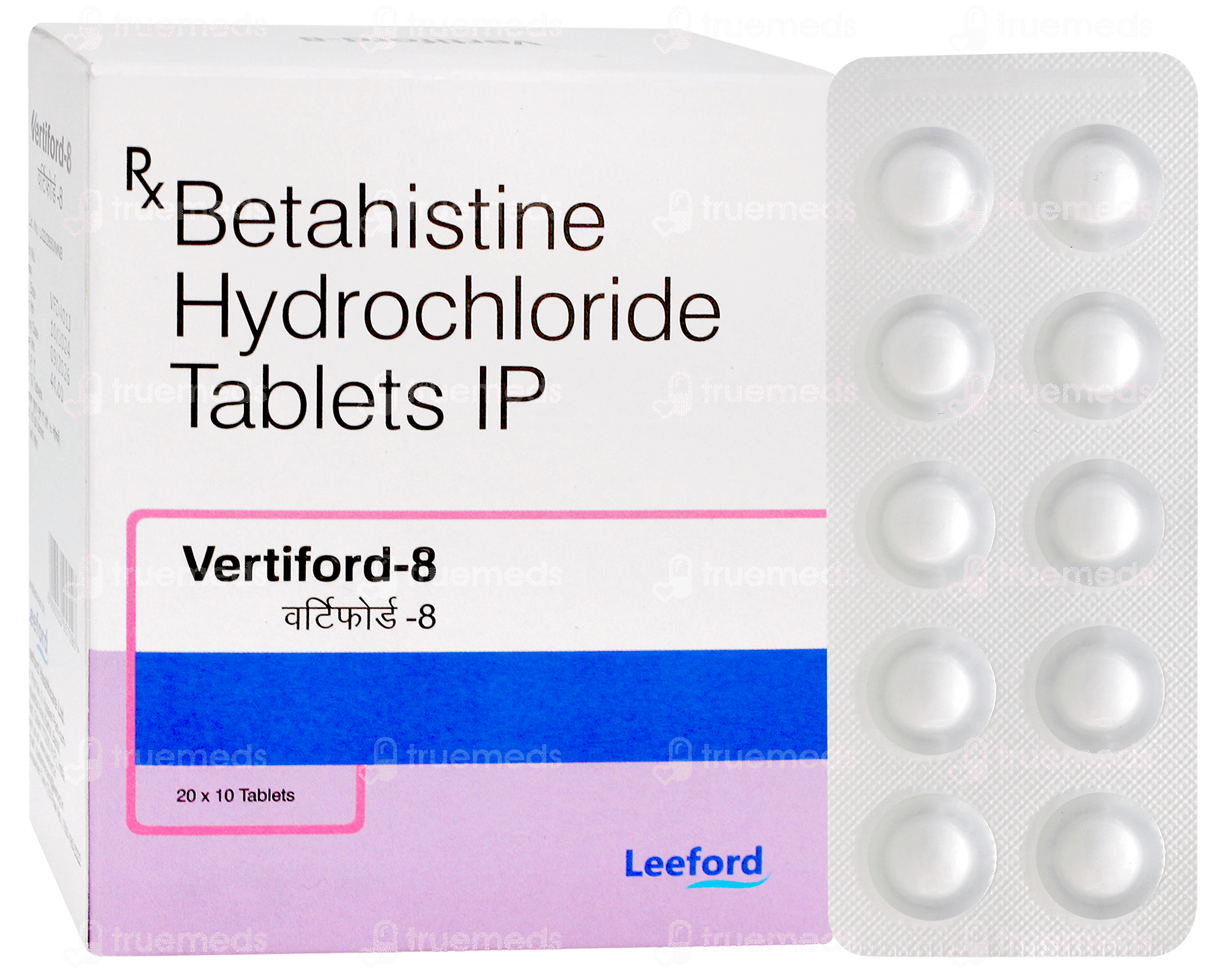 Vertiford 8mg Tablet: Uses, Side Effects, Price & Substitutes
