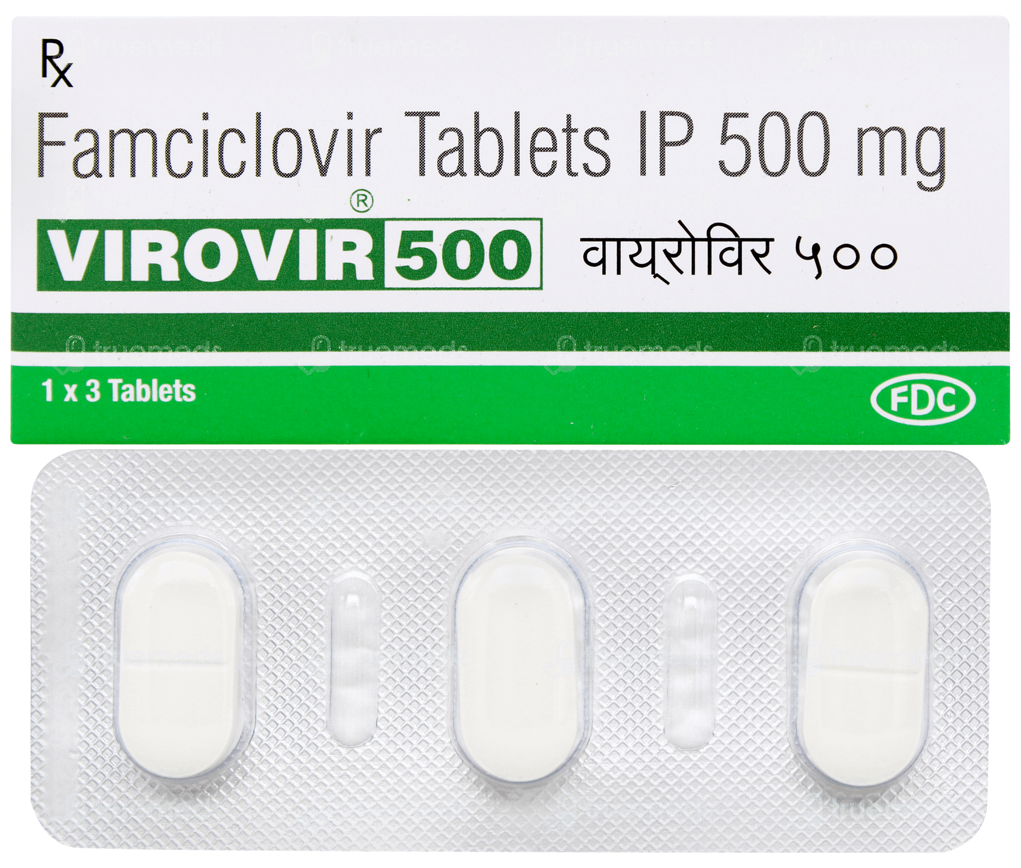Virovir 500 MG | Order Virovir 500 MG Tablet Online at Truemeds