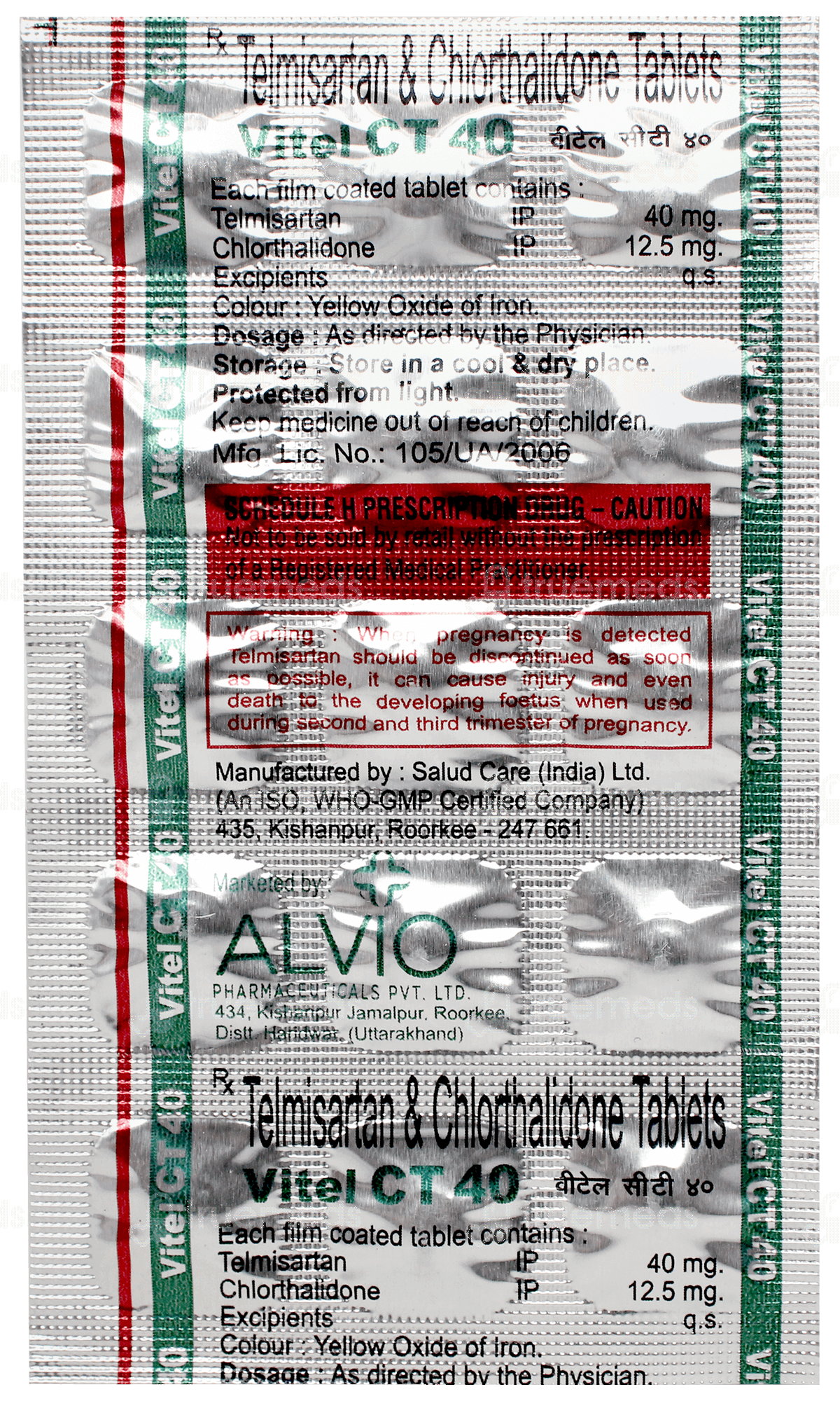 Vitel Ct 40 Tablet 15: Uses, Side Effects, Price & Substitutes