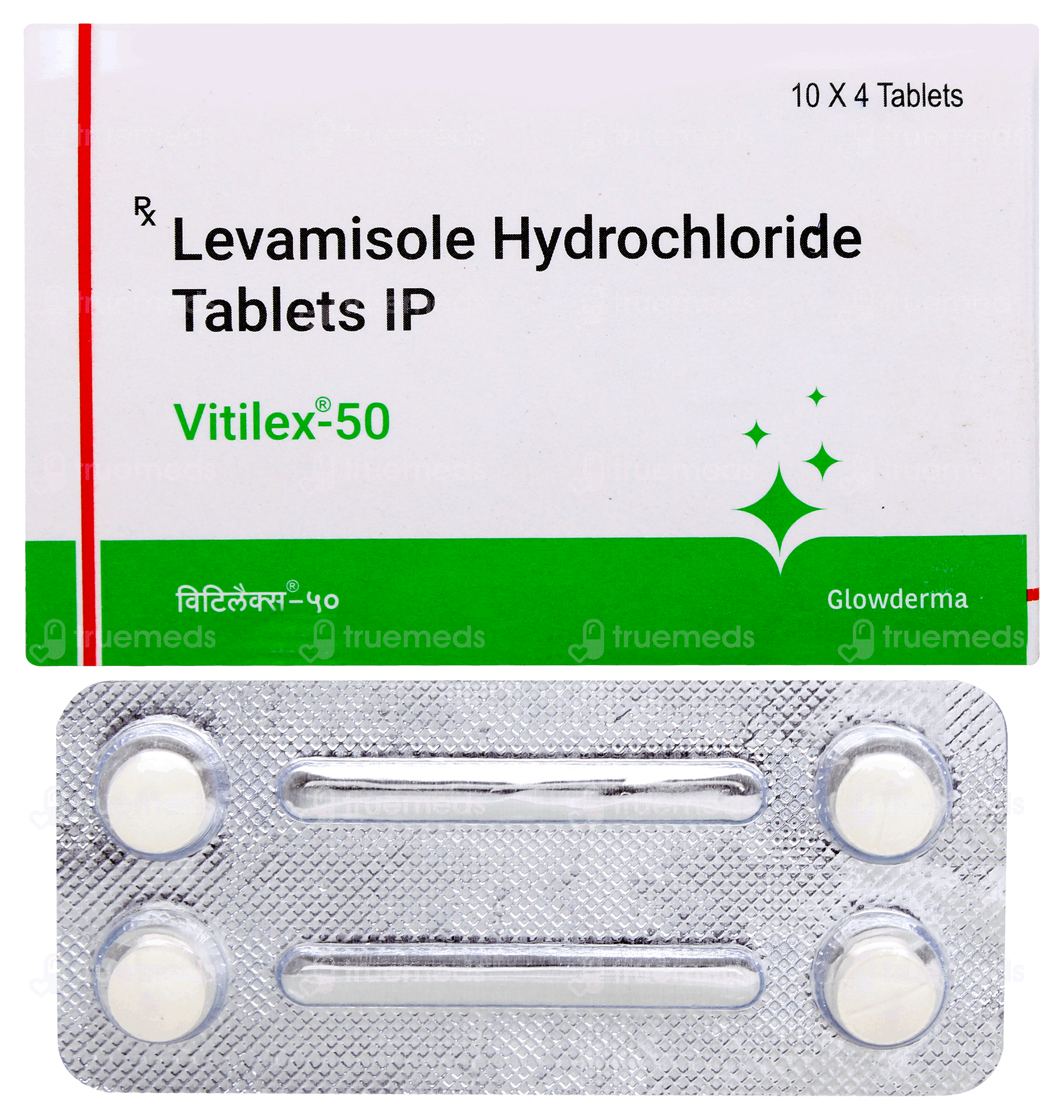 Vitilex 50 MG Tablet | Order VITILEX 50 MG Tablet 4 Online at Truemeds