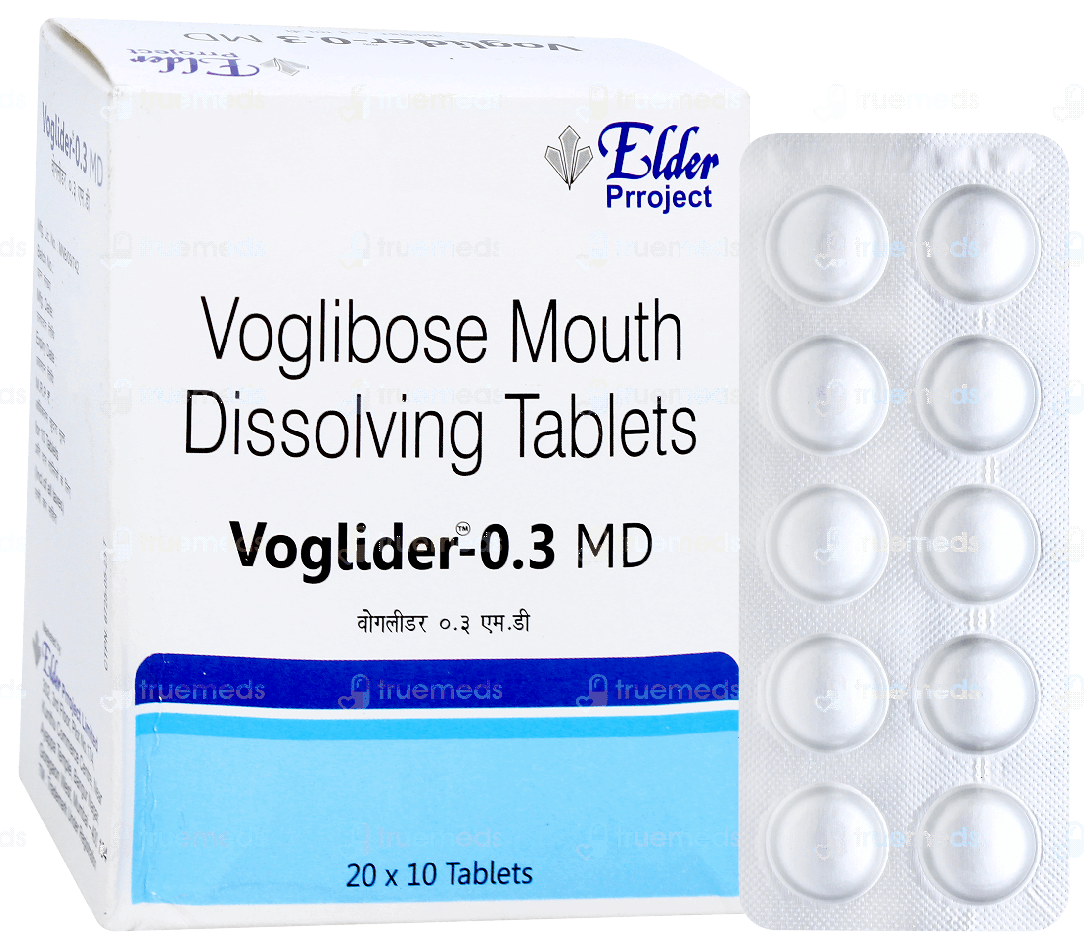 Voglider 0.3 Md Tablet 10: Uses, Side Effects, Price & Substitutes