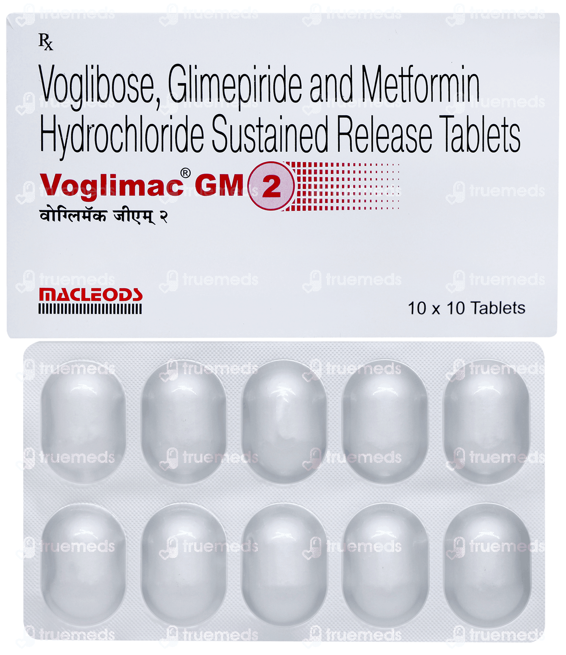 Voglimac gm 2 Tablet 10: Uses, Side Effects, Price & Substitutes