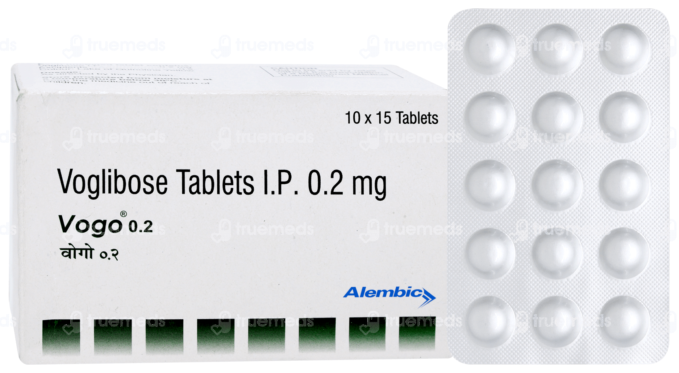 Vogo 0.2 Tablet 15: Uses, Side Effects, Price & Substitutes