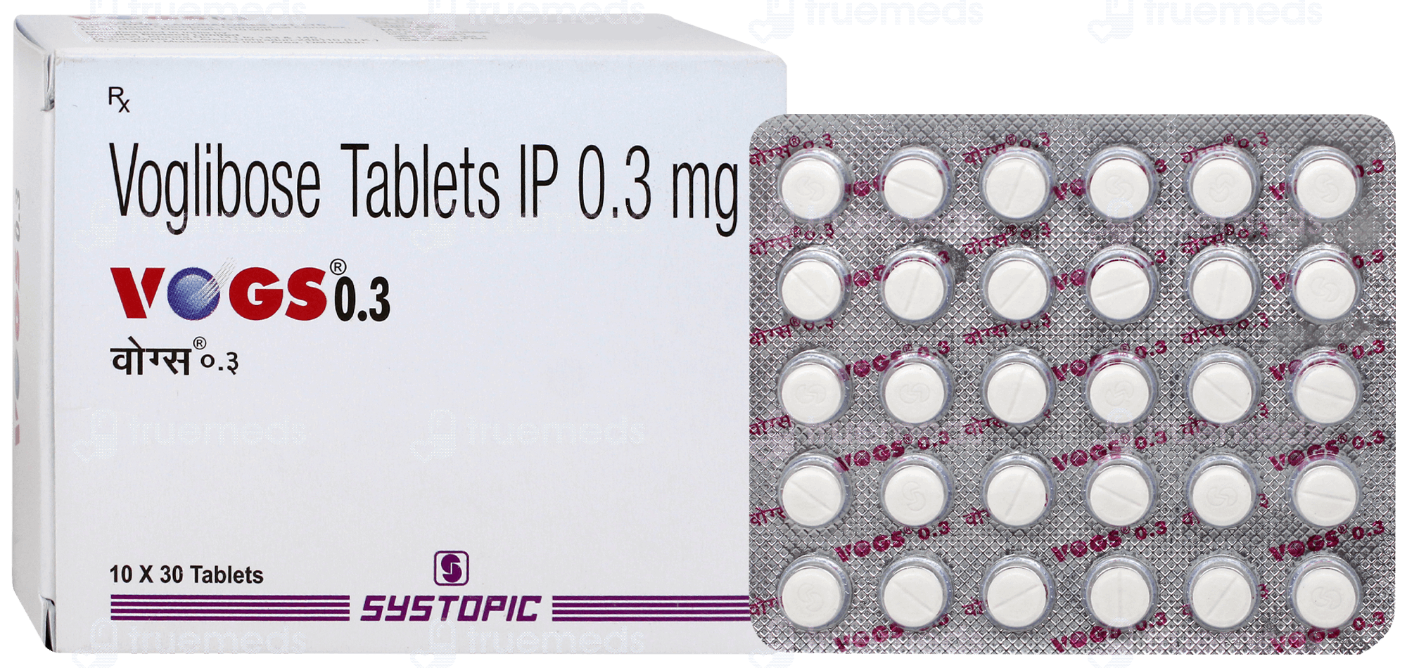 Vogs 0.3 Tablet 30: Uses, Side Effects, Price & Substitutes