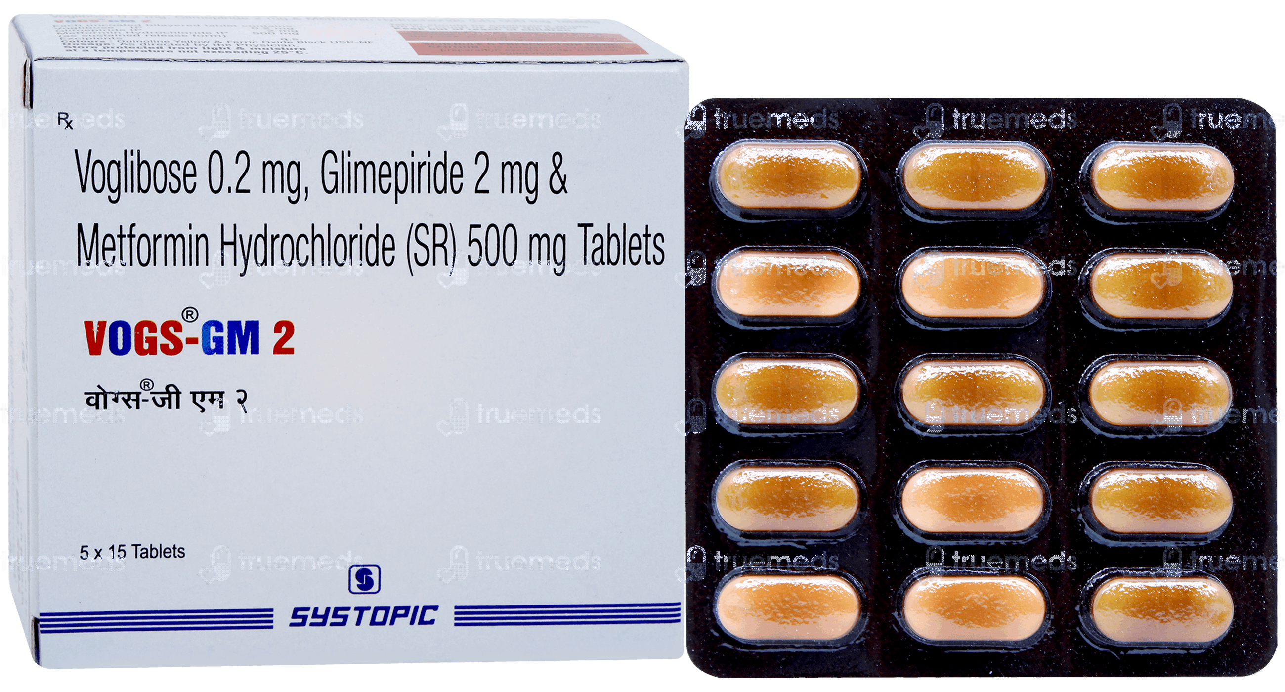 Vogs gm 2 Tablet 15: Uses, Side Effects, Price & Substitutes