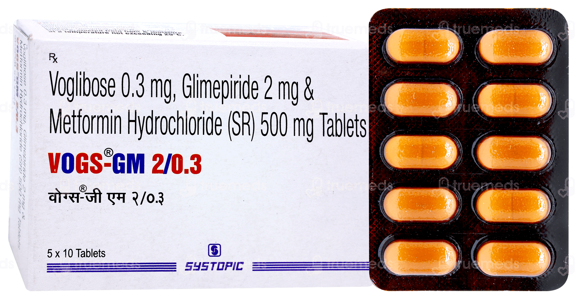 Vogs gm 2/0.3 Tablet 10: Uses, Side Effects, Price & Substitutes