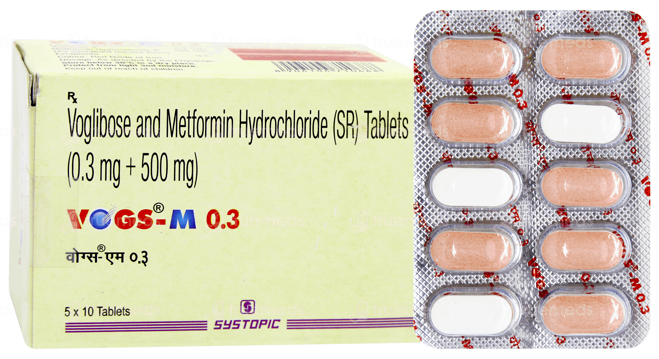 Vogs M 0.3 Tablet 10: Uses, Side Effects, Price & Substitutes