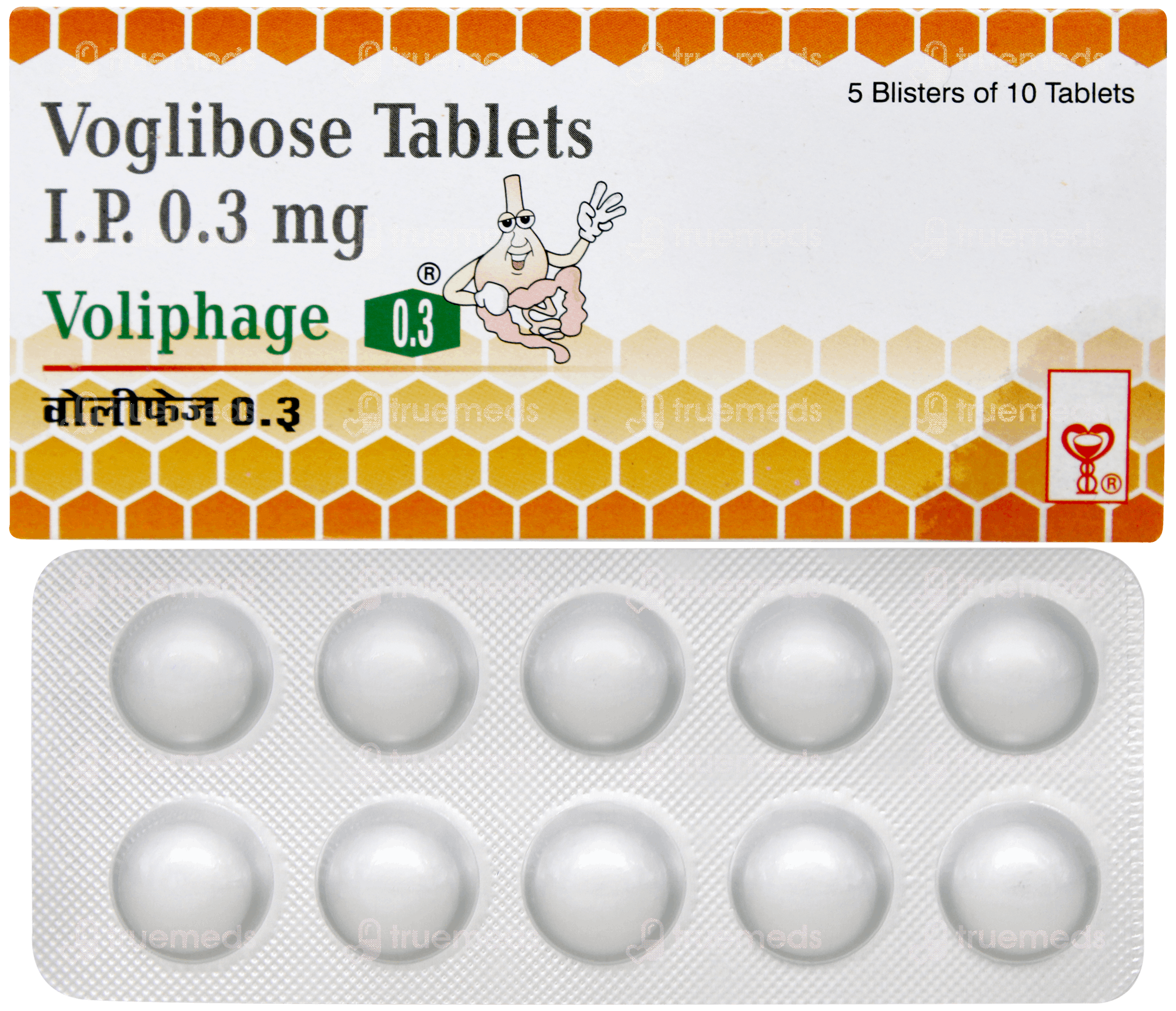 Voliphage 0.3 Tablet 10: Uses, Side Effects, Price & Substitutes