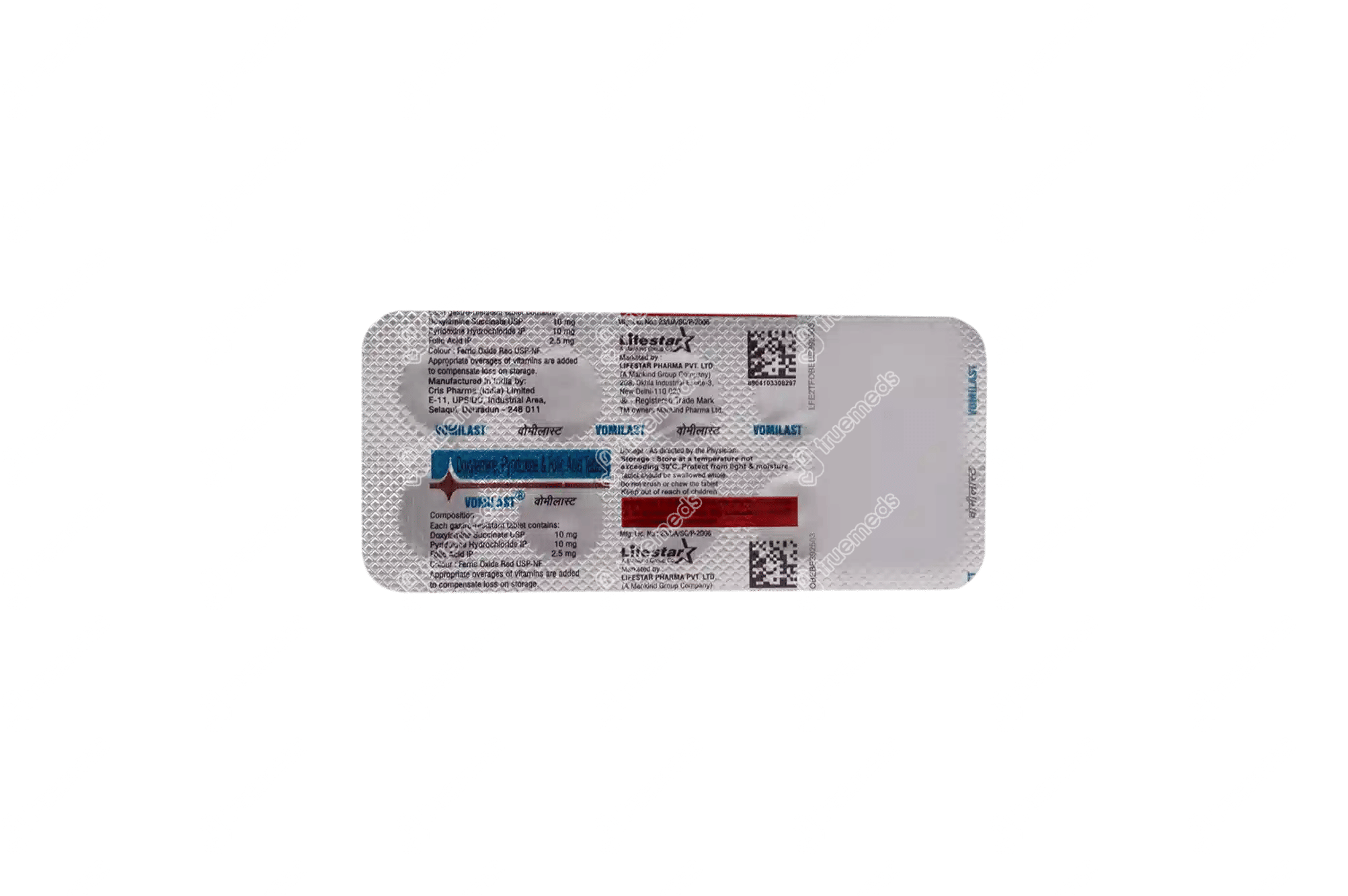 Vomilast 10/10/2.5 MG Tablet 10 - Uses, Side Effects, Dosage, Price ...