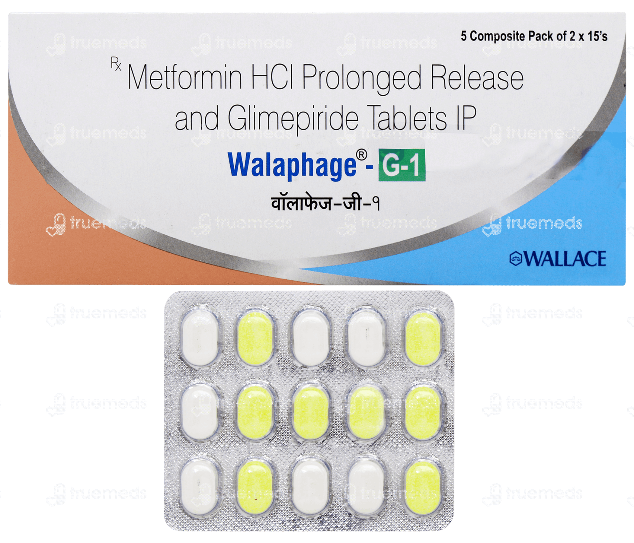 Walaphage G 1 Tablet 15: Uses, Side Effects, Price & Substitutes