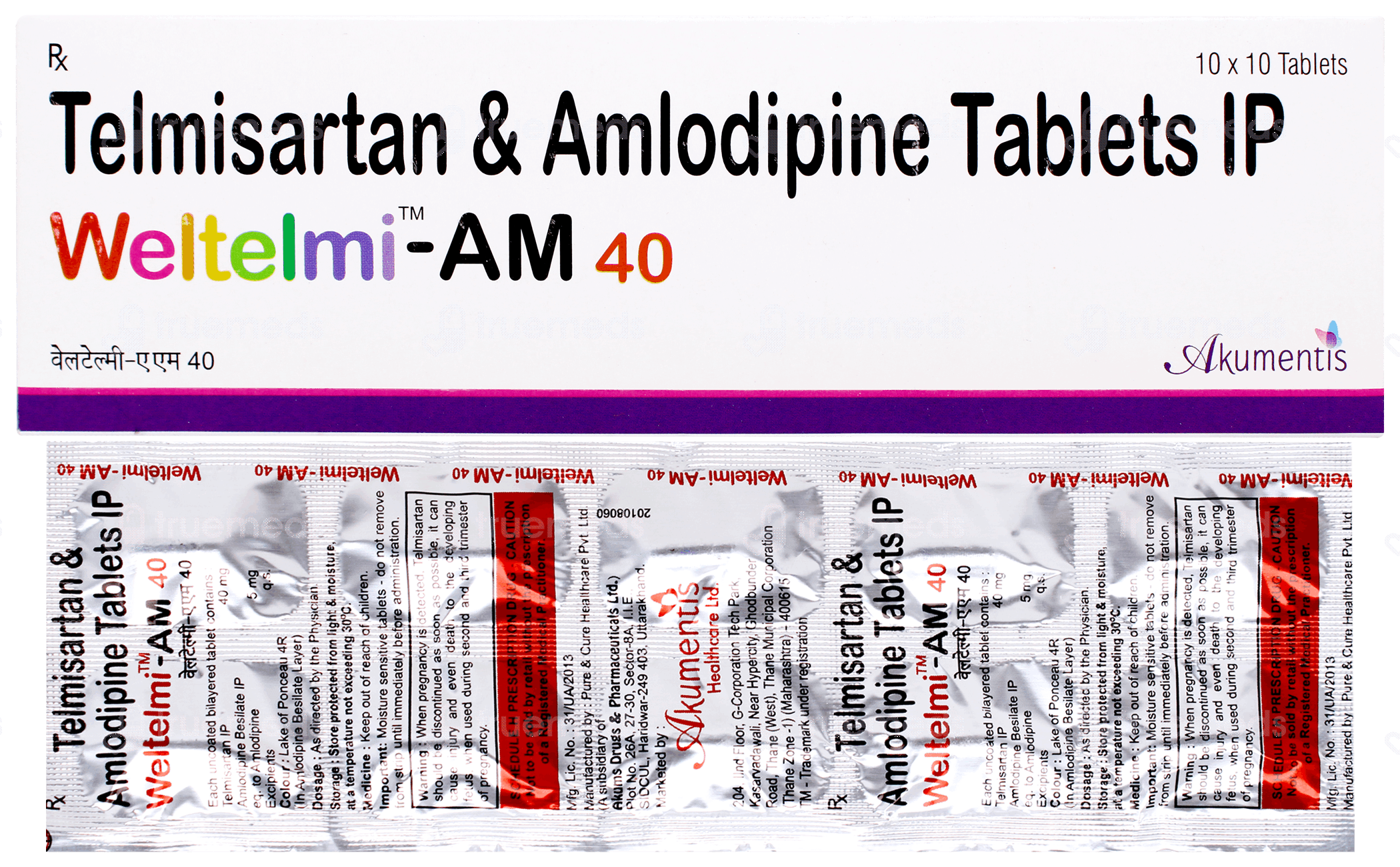 Weltelmi Am 40 Tablet 10: Uses, Side Effects, Price & Substitutes