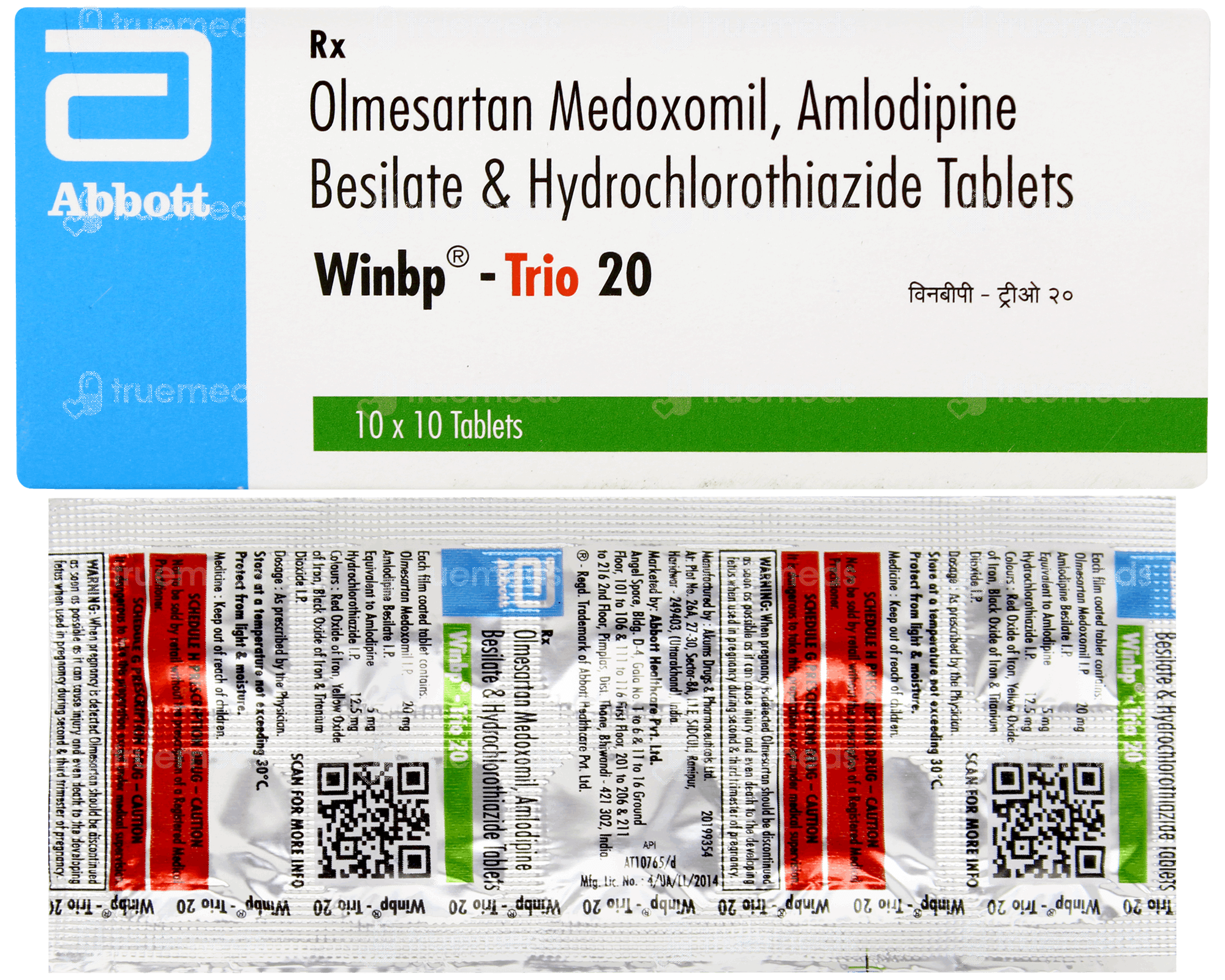 Winbp Trio 20/5/12.5 MG | Order Winbp Trio 20/5/12.5 MG Tablet Online ...