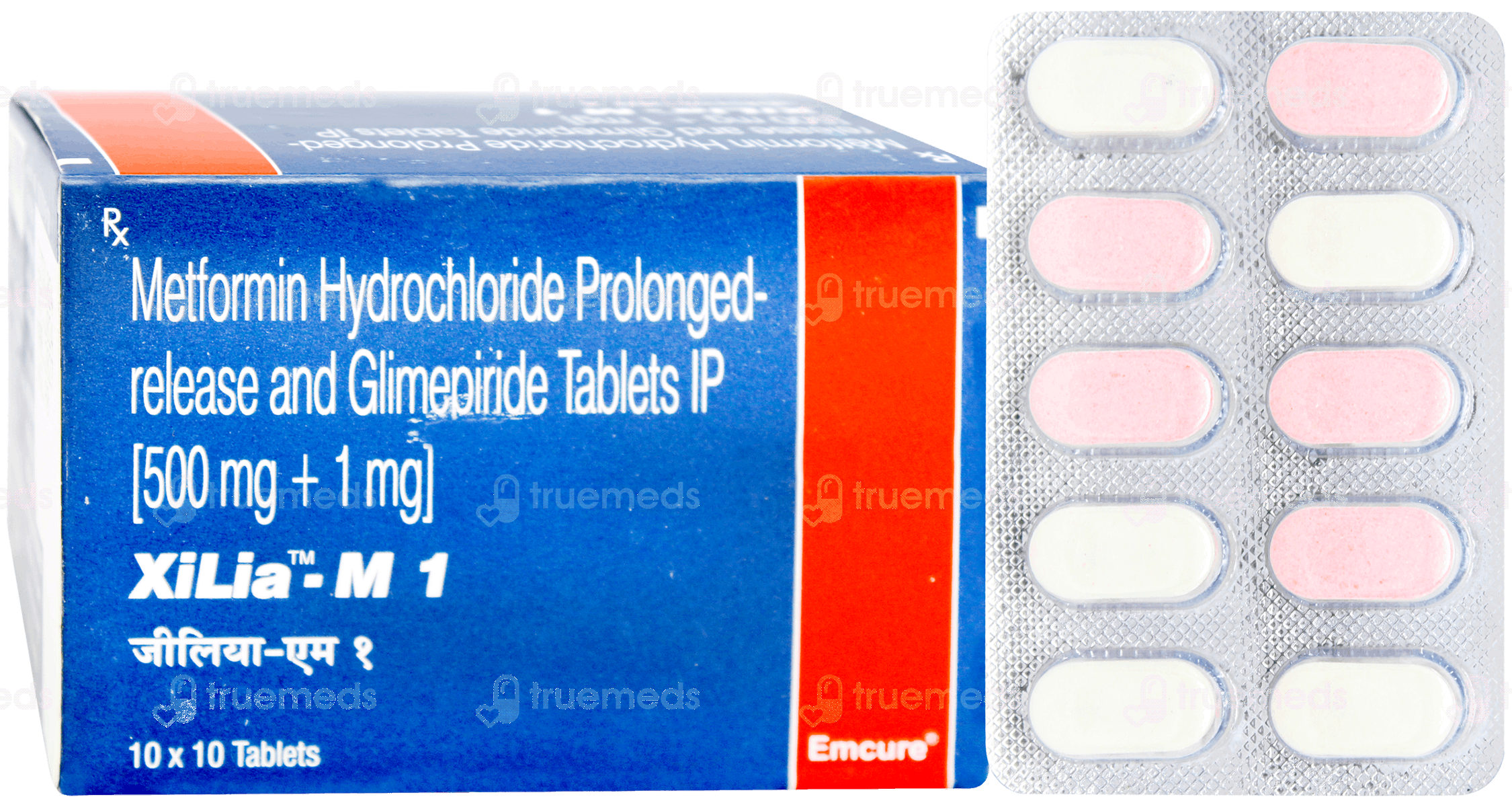 Xilia M 1 Tablet: Uses, Side Effects, Price & Substitutes