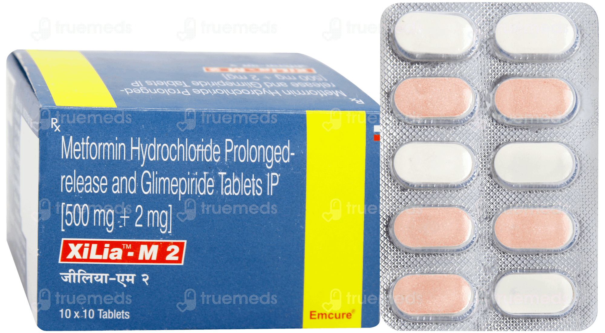 Xilia M 2 Tablet: Uses, Side Effects, Price & Substitutes