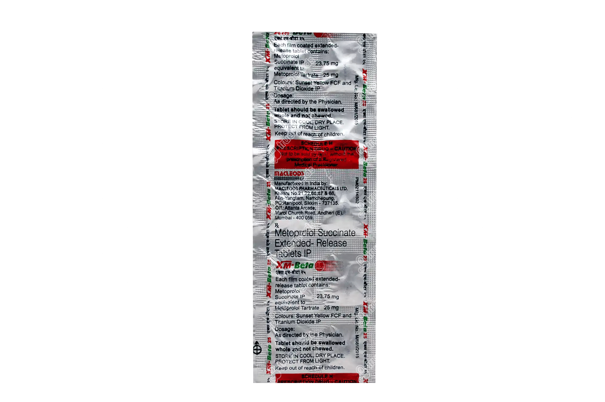 Xm Beta 25 Tablet 10: Uses, Side Effects, Price & Substitutes