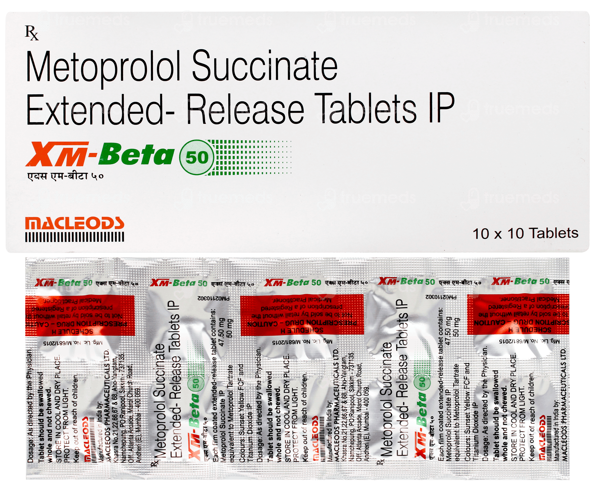 Xm Beta 50 Tablet 10: Uses, Side Effects, Price & Substitutes