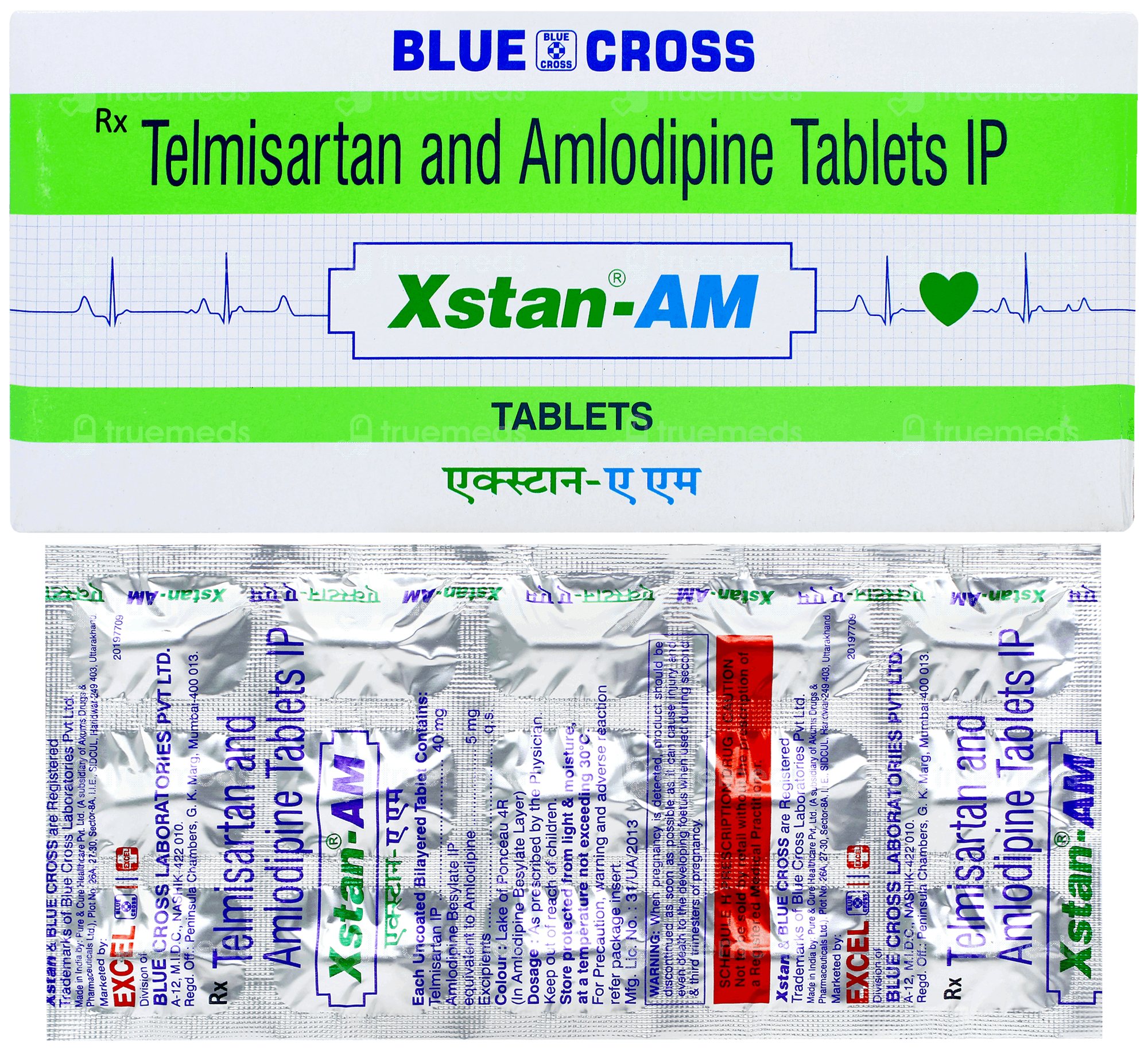 Xstan Am Tablet 15: Uses, Side Effects, Price & Substitutes