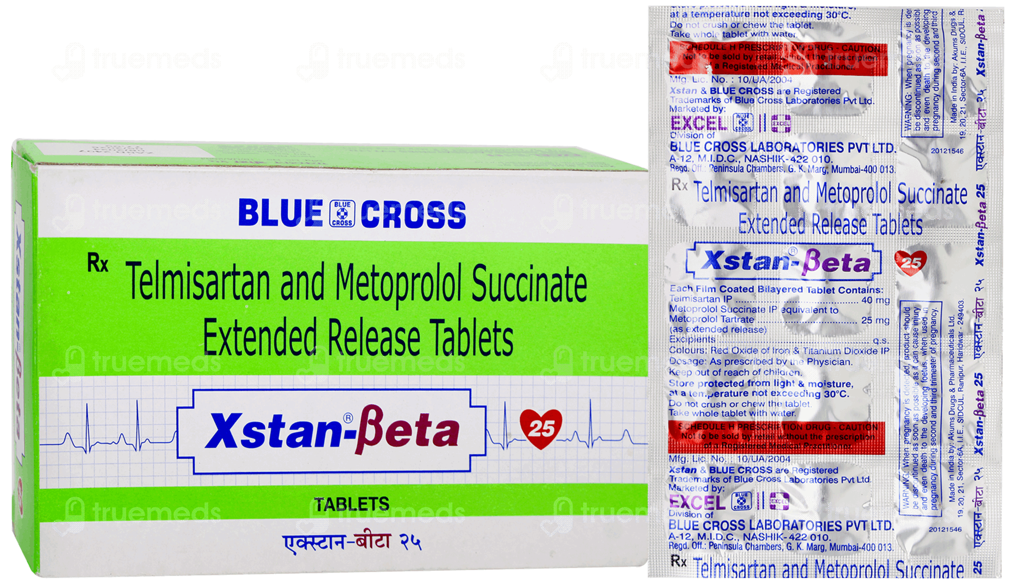Xstan Beta 40/25 MG Er | Order Xstan Beta 40/25 MG Tablet Er Online at ...