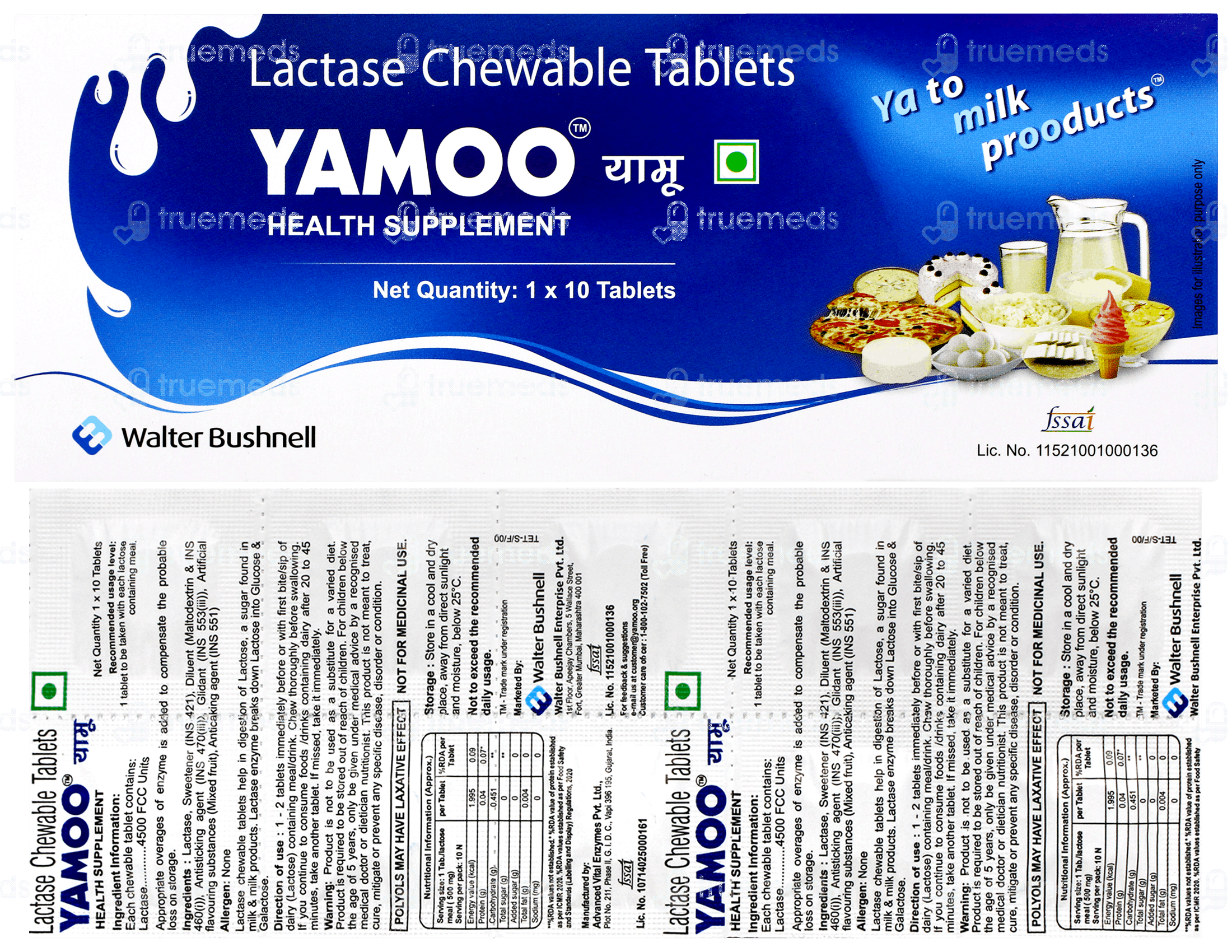 Yamoo | Order Yamoo Tablet Online at Truemeds
