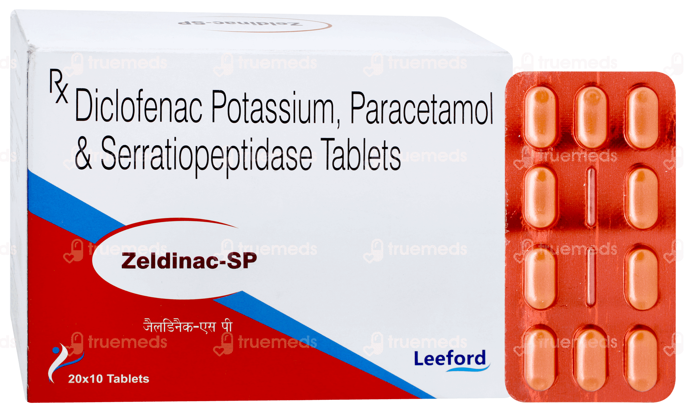 Zeldinac Sp 50/325/10 MG | Order Zeldinac Sp 50/325/10 MG Tablet Online ...