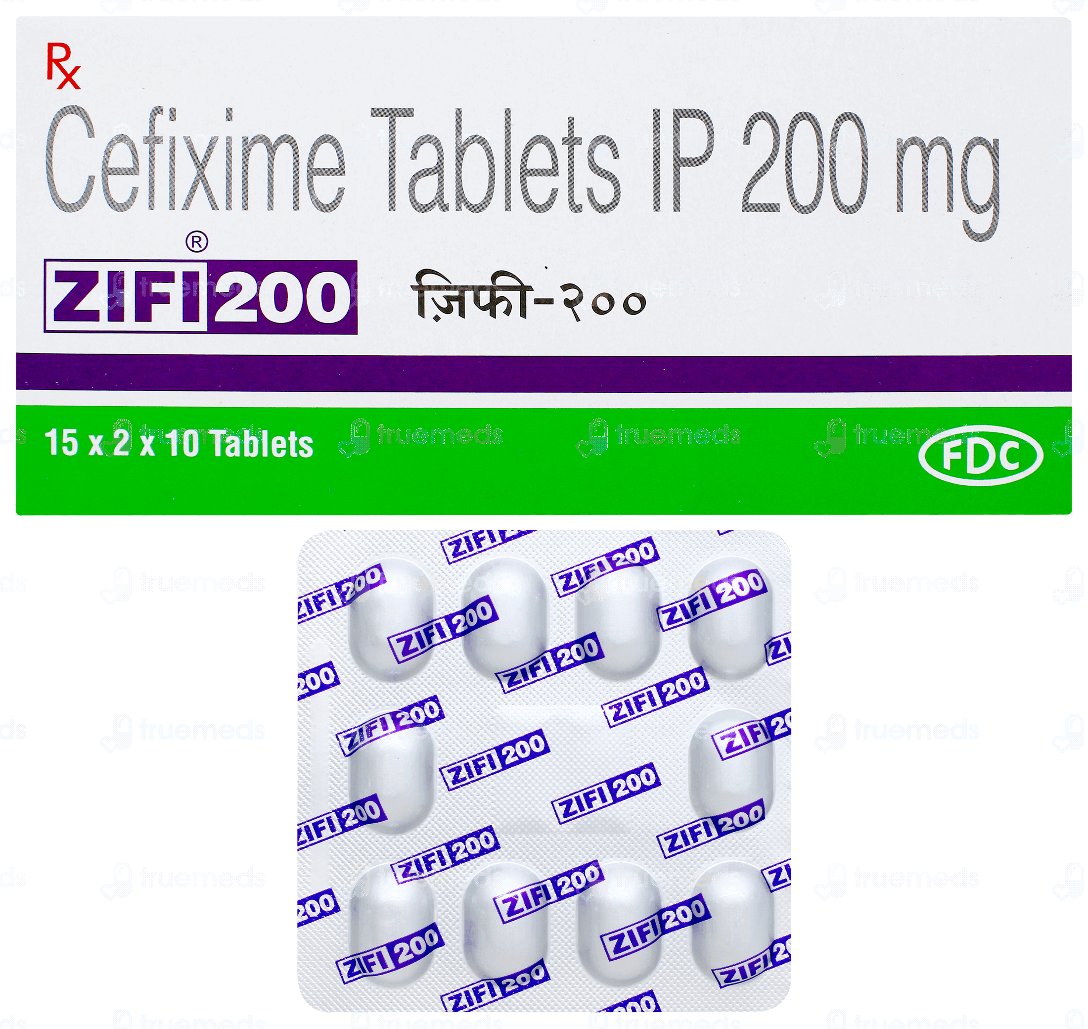 Zifi 200 Tablet: Uses, Side Effects, Price & Substitutes