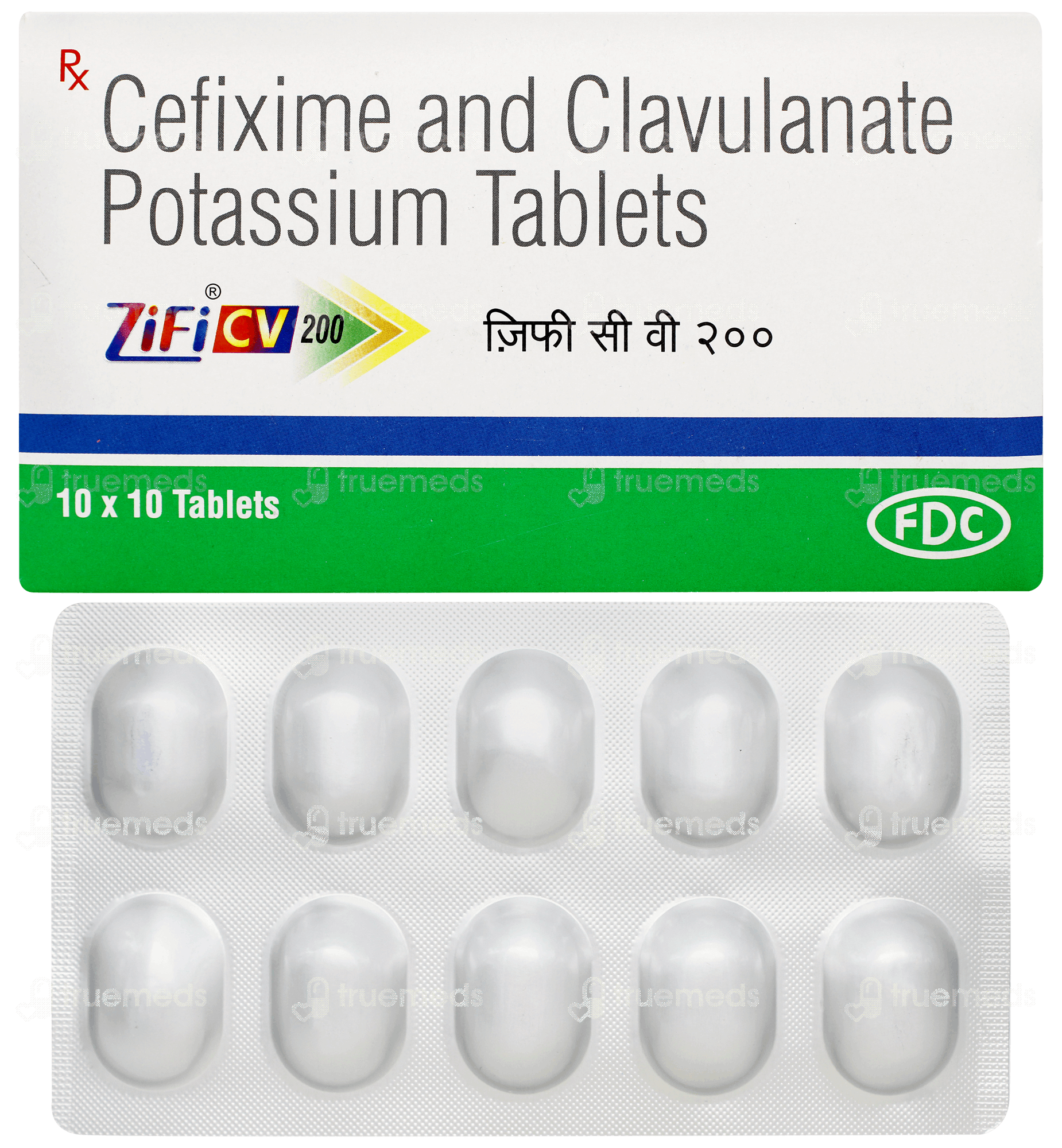 Zifi Cv 200 Tablet: Uses, Side Effects, Price & Substitutes