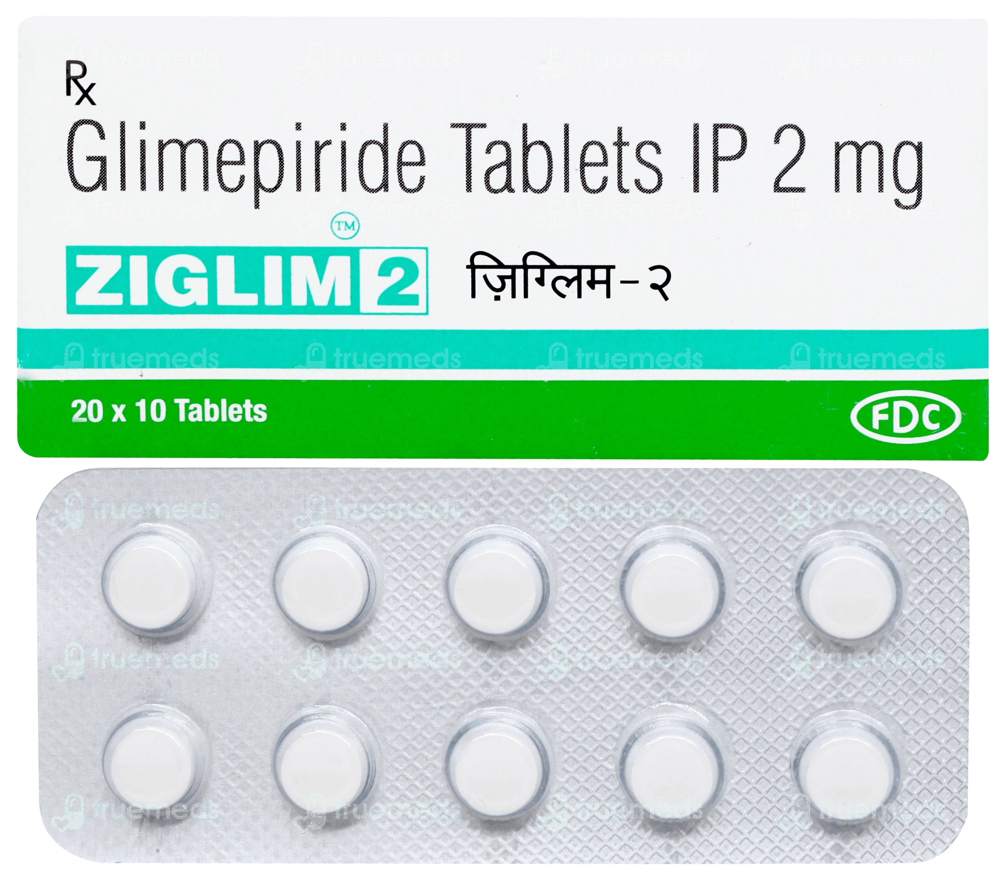 Ziglim 2 Tablet 10: Uses, Side Effects, Price & Substitutes