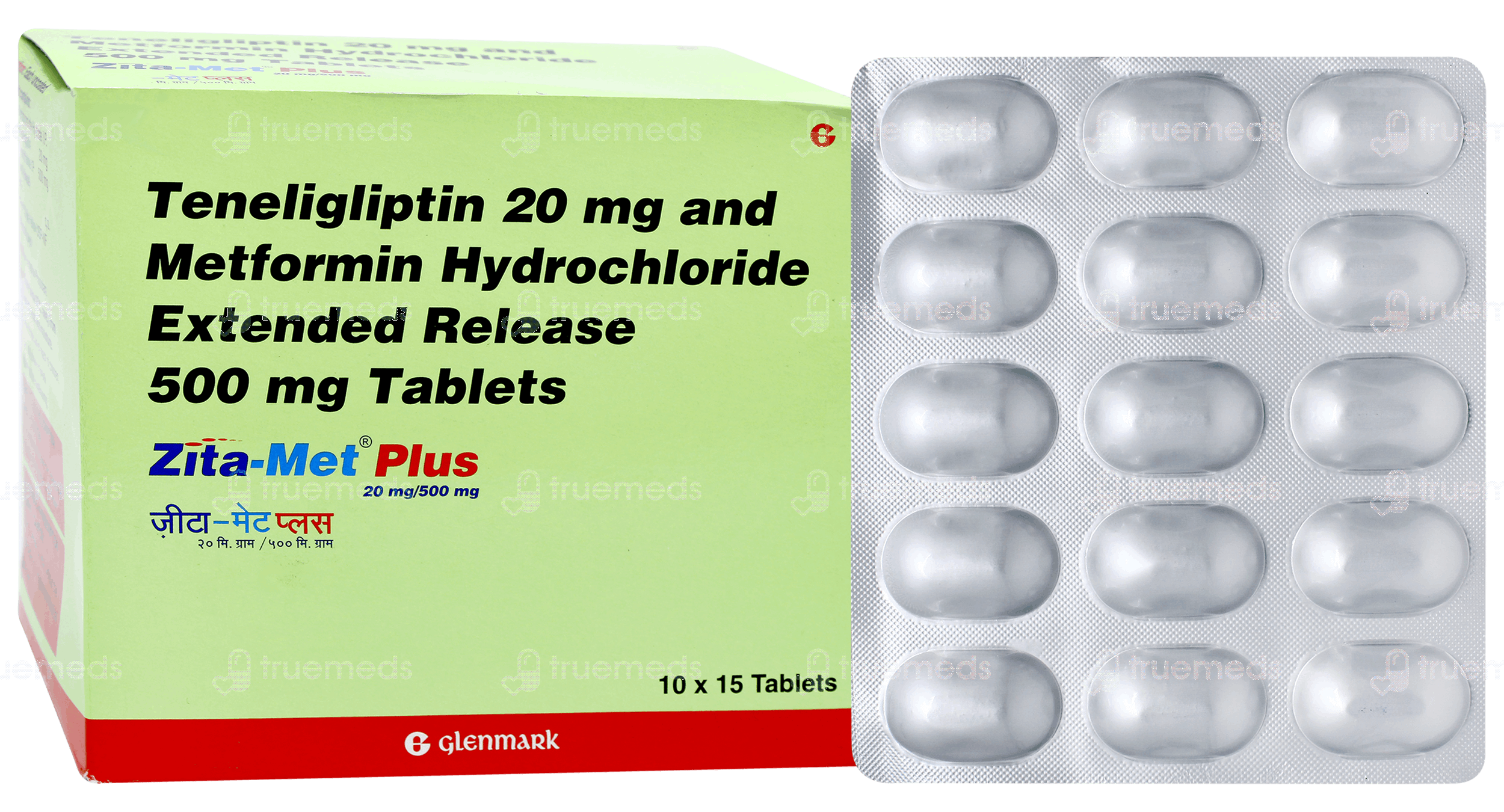 Zita Met Plus 20mg/500mg Tablet 15: Uses, Side Effects, Price & Substitutes